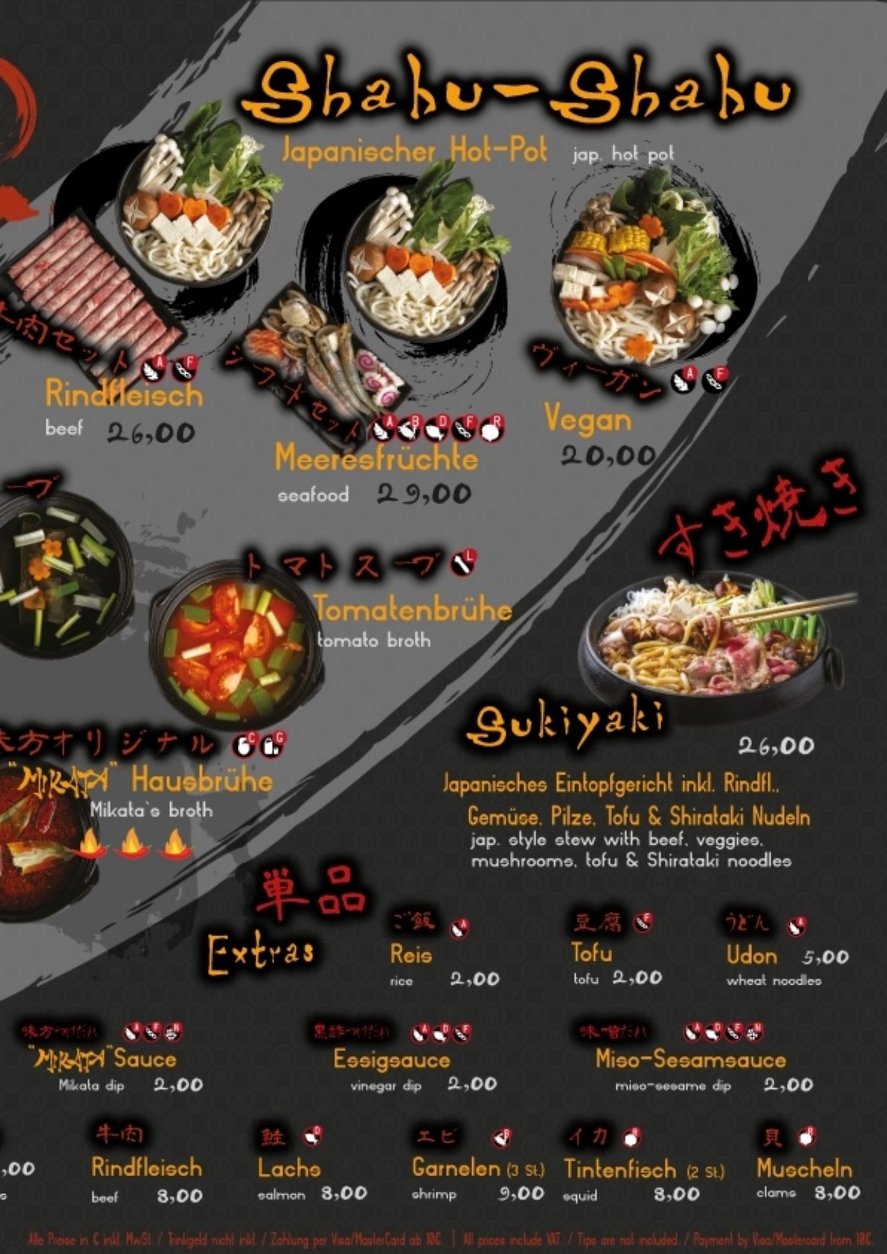 Mikata menu store