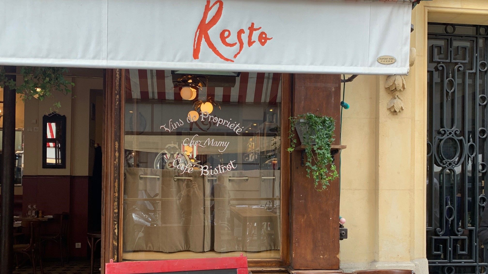 Restaurant Chez Mamy à Paris - Menu, avis, prix et réservation | TheFork