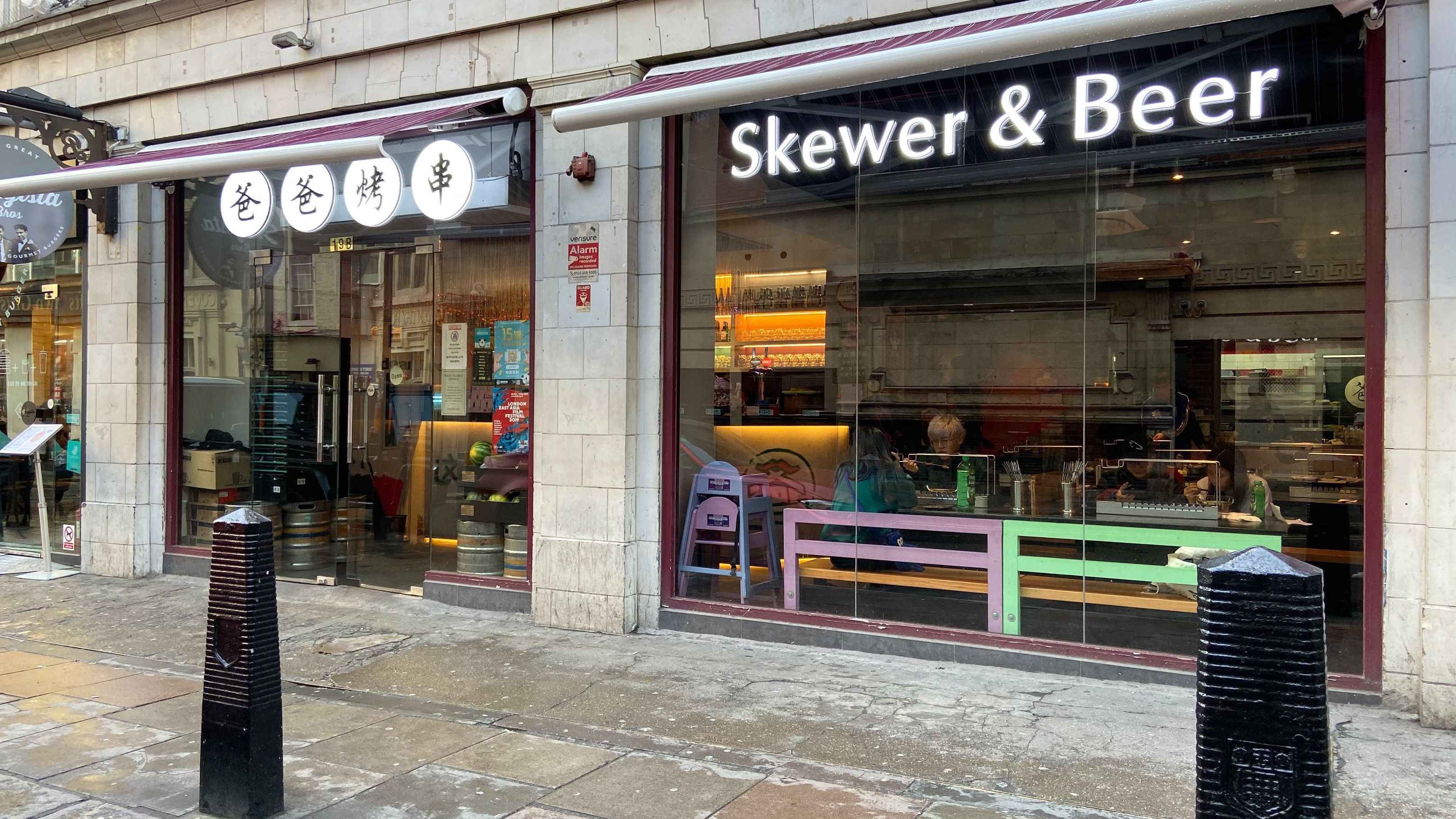 Skewer and Beer in London - Restaurant Reviews, Menus, and Prices | TheFork