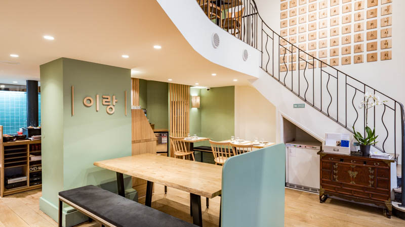 Ilang - Restaurant Coréen in Paris - Restaurant Reviews, Menus, and ...