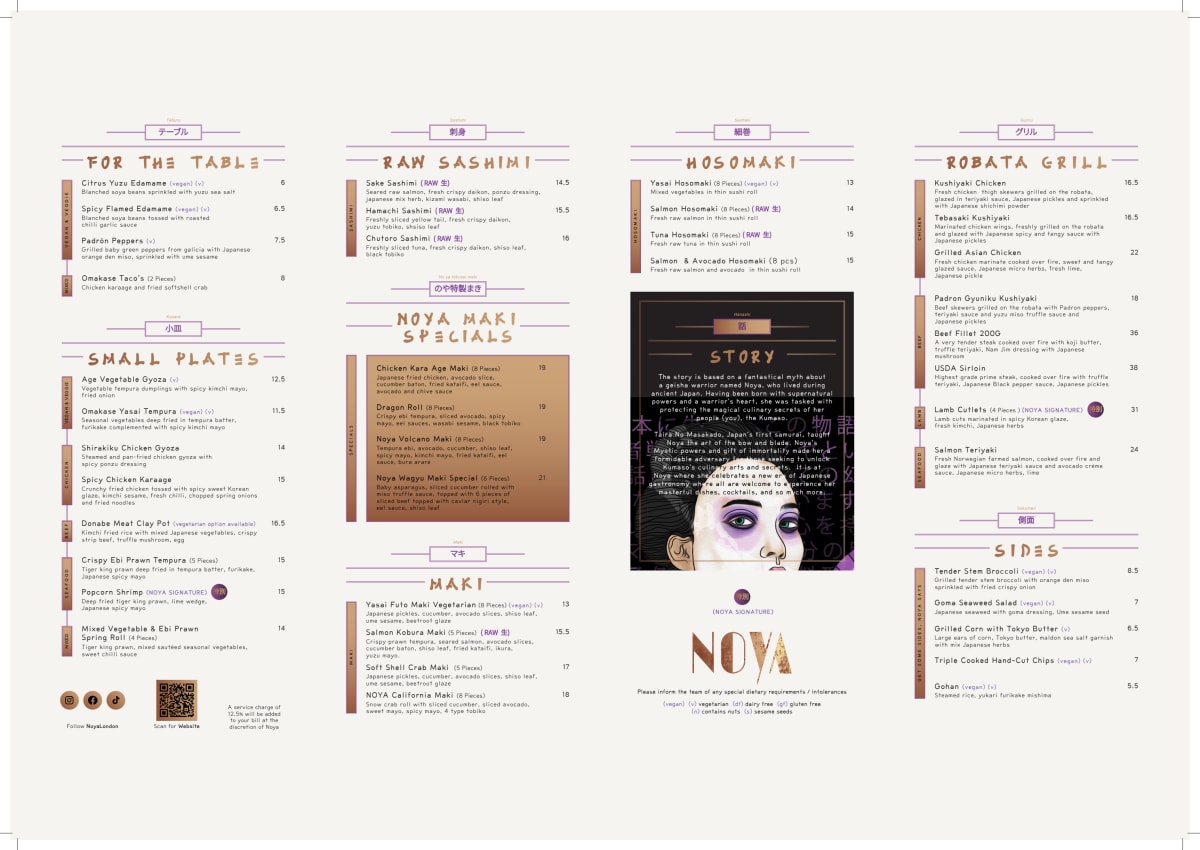 Carte et Menus 2024 - Noya à Londres | TheFork