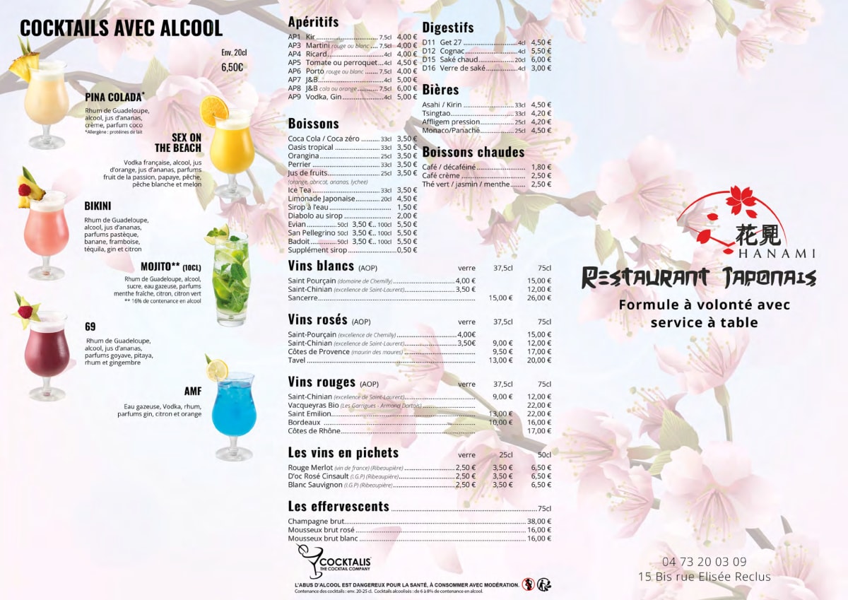 Carte et Menus 2023 - Hanami à Clermont-Ferrand | TheFork