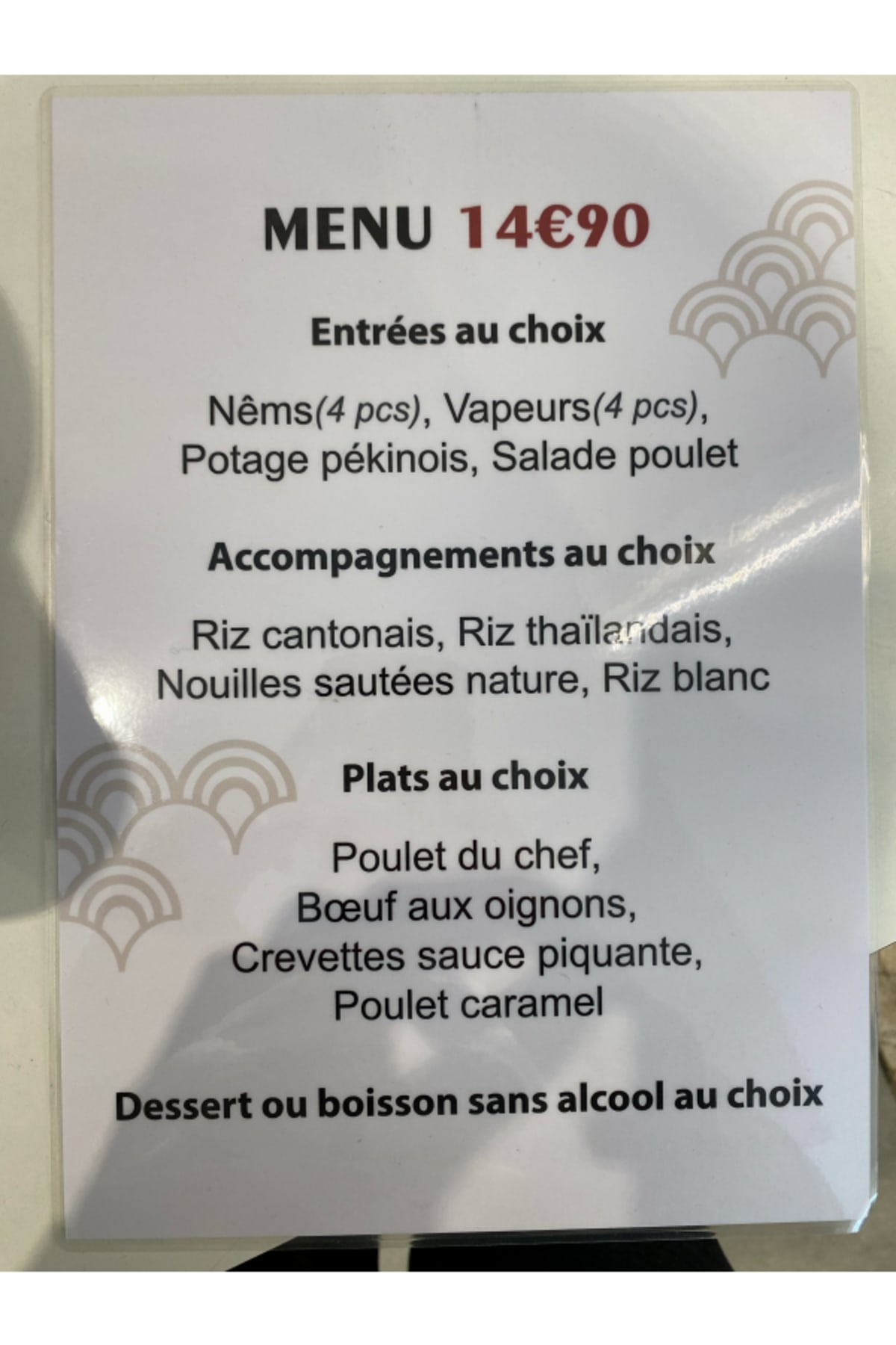 Carta y menù 2024 Actualizados - Chez Wang en Paris | TheFork