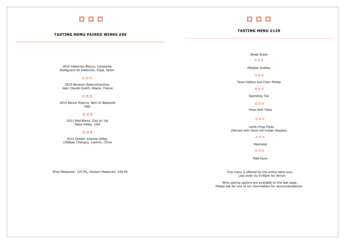 Menus 2024 - Benares in London | TheFork