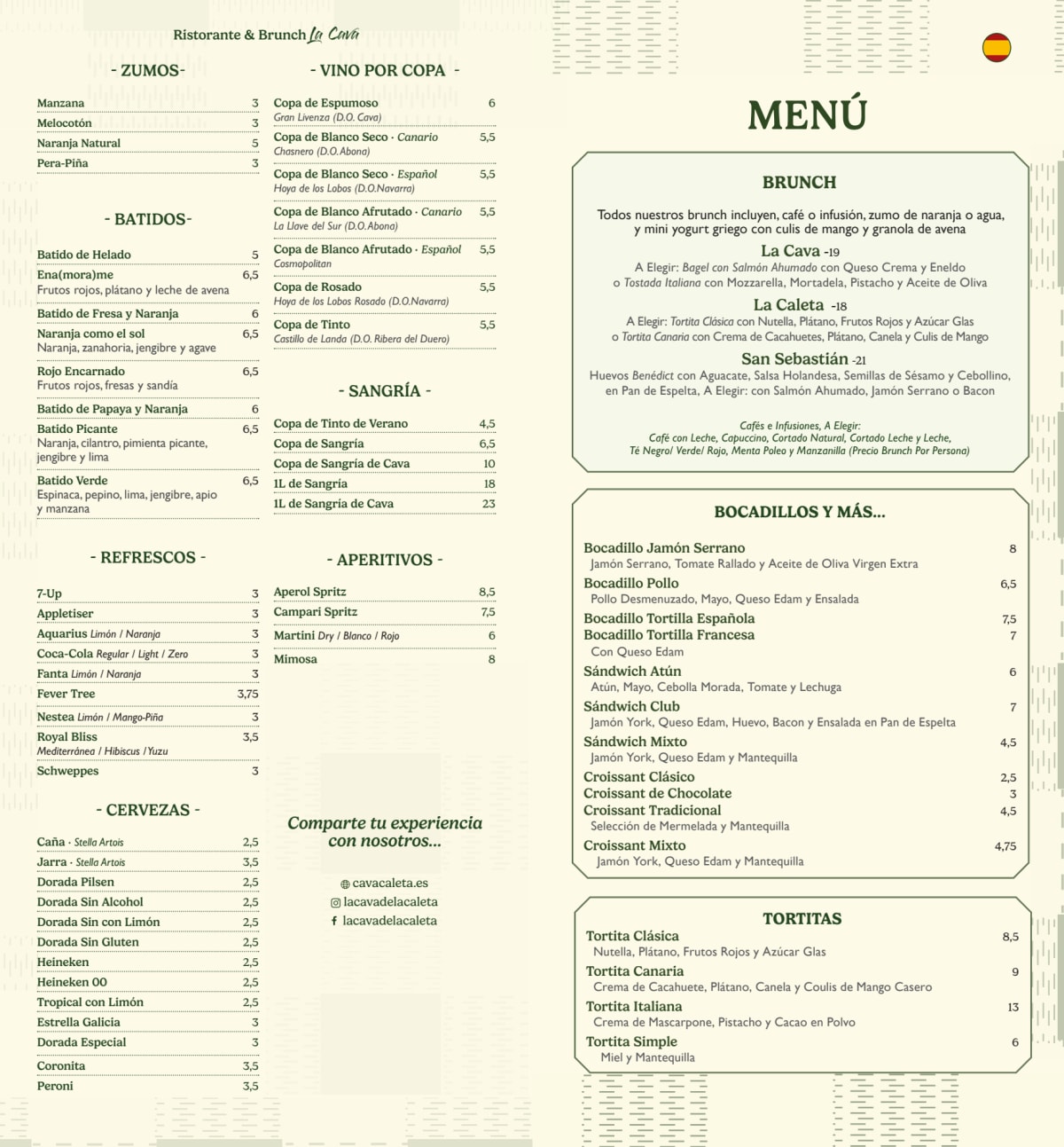 Carte et Menus 2024 - La Cava à La Caleta | TheFork