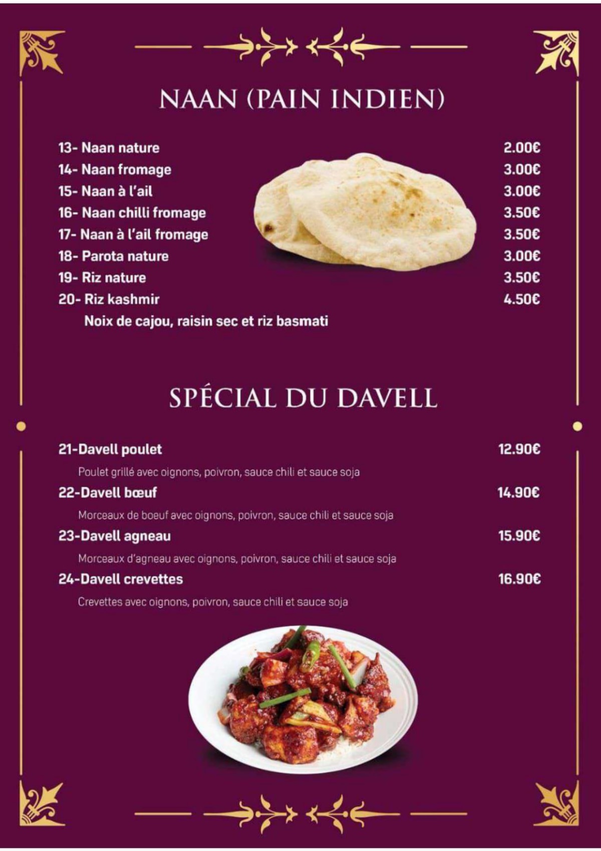 Menù completo e carta 2024 - Taj Mahal a Bourges | TheFork