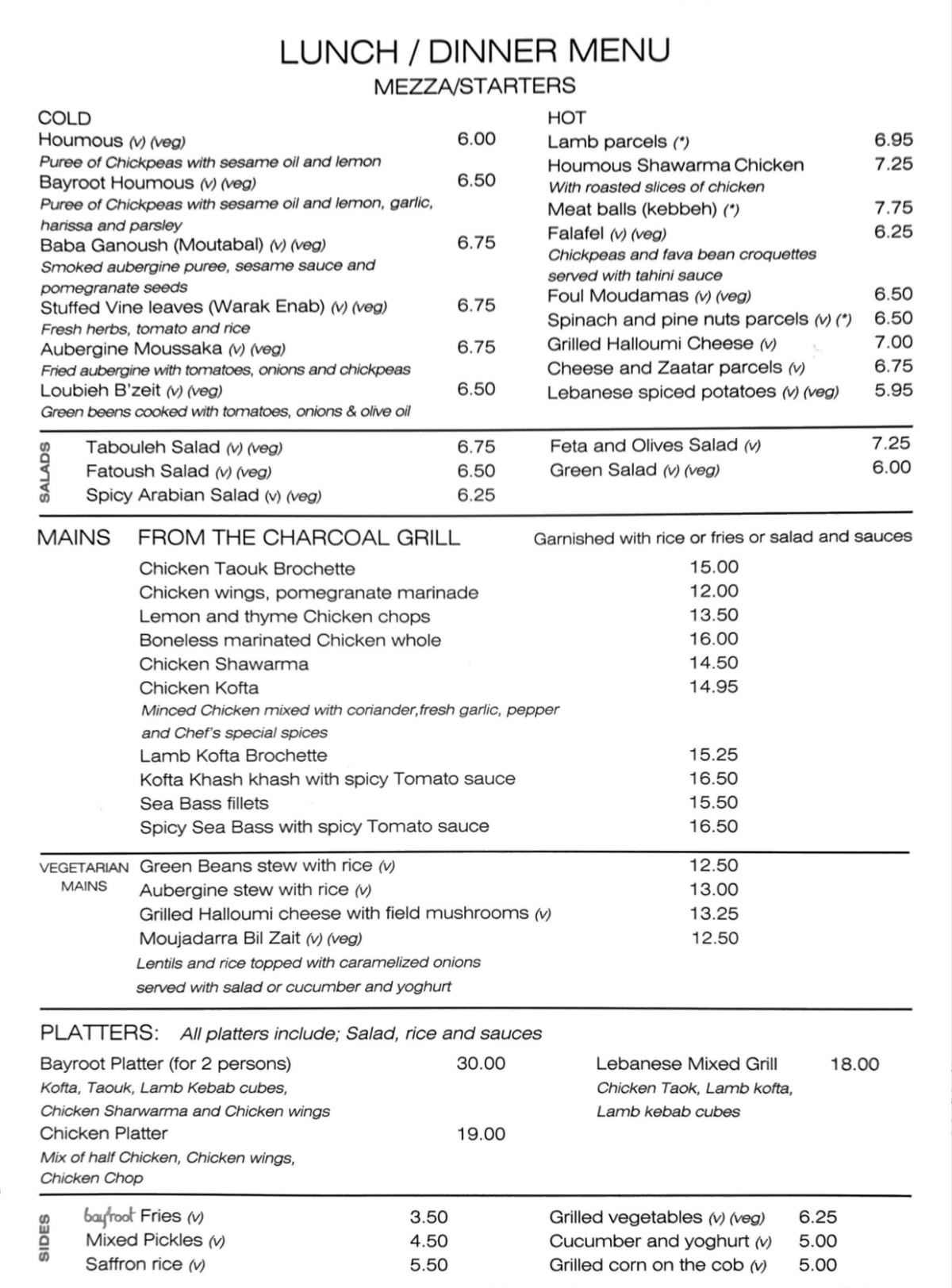 Carte et Menus 2024 - Bayroot à Londres | TheFork