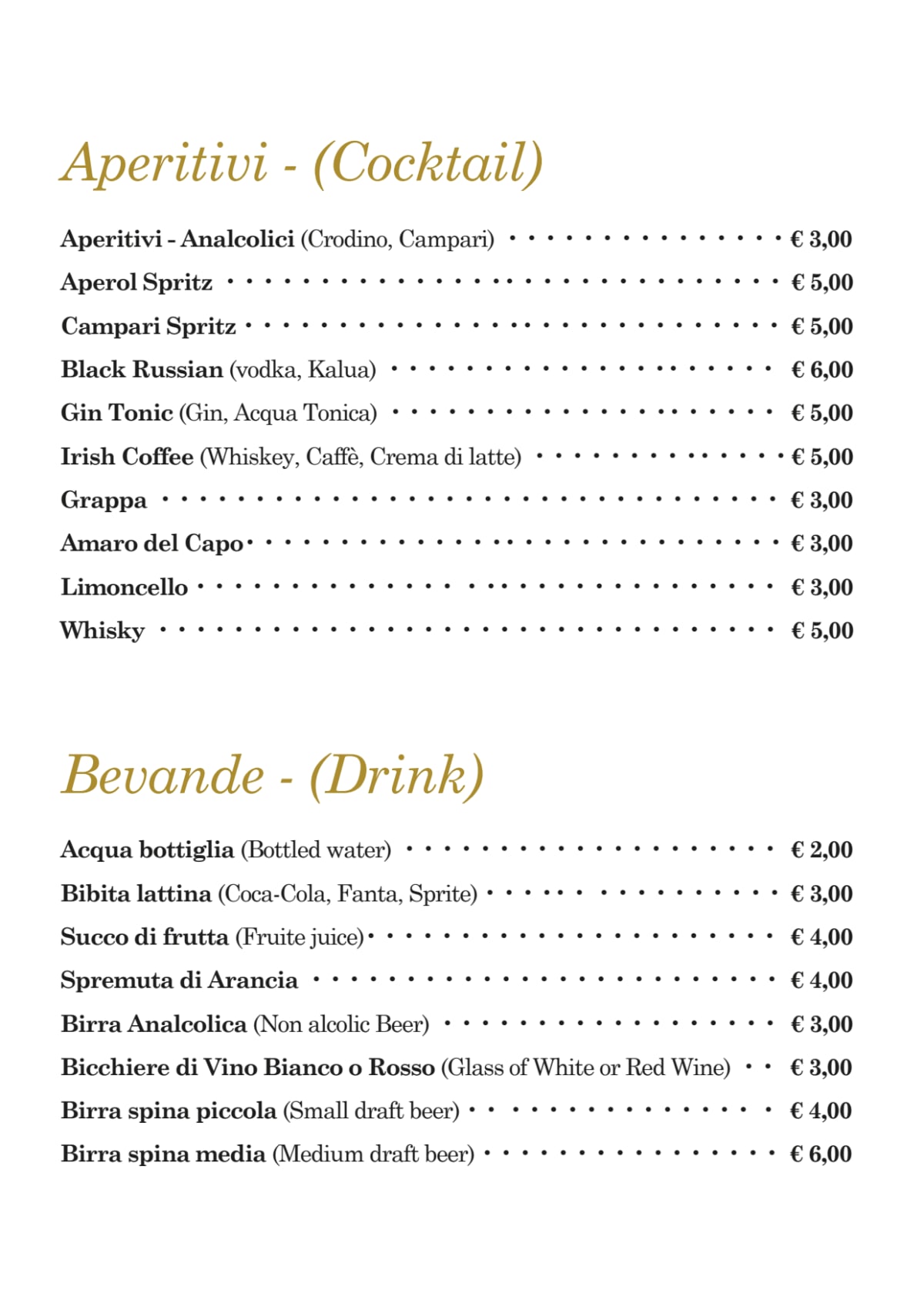 Menù completo e carta 2024 - Sapori di Roma a Roma | TheFork