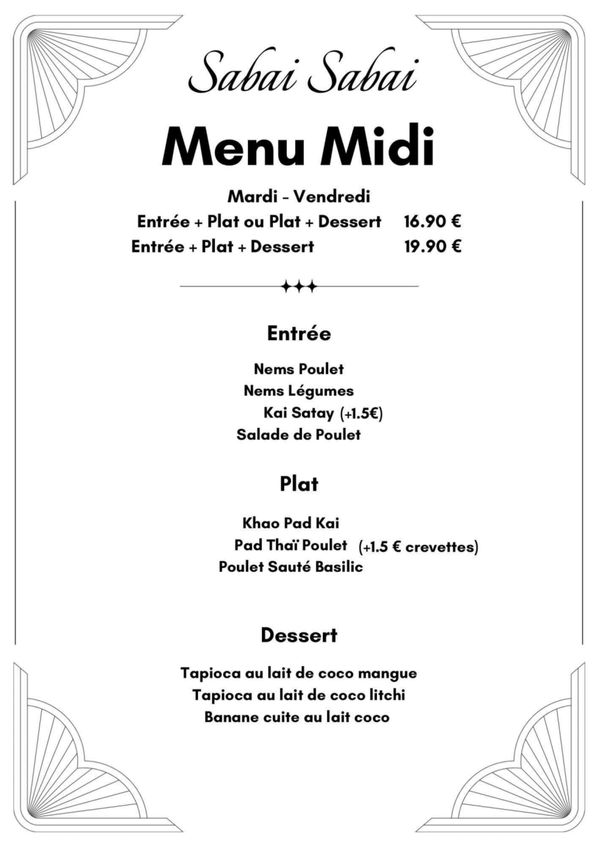 Carte et Menus 2023 - Sabai Sabai M-Alfort à Maisons-Alfort | TheFork