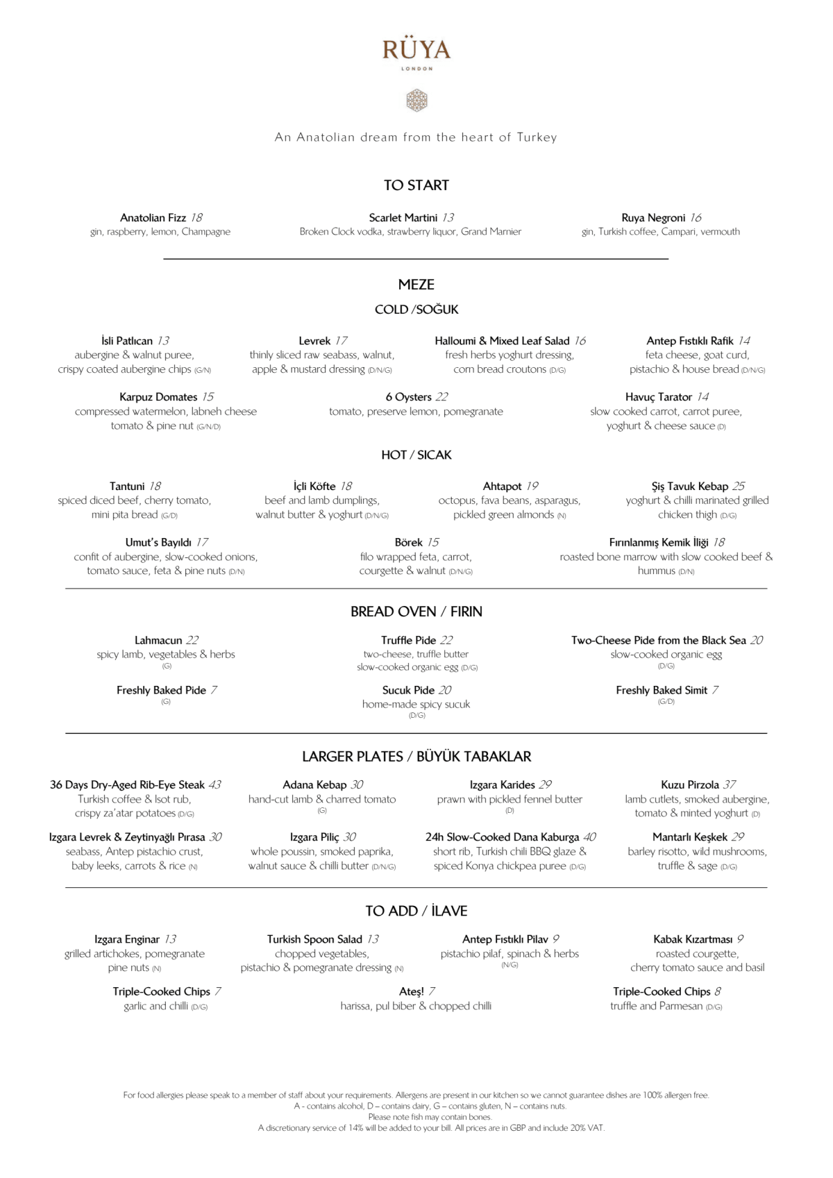Menus 2024 - Ruya in London | TheFork