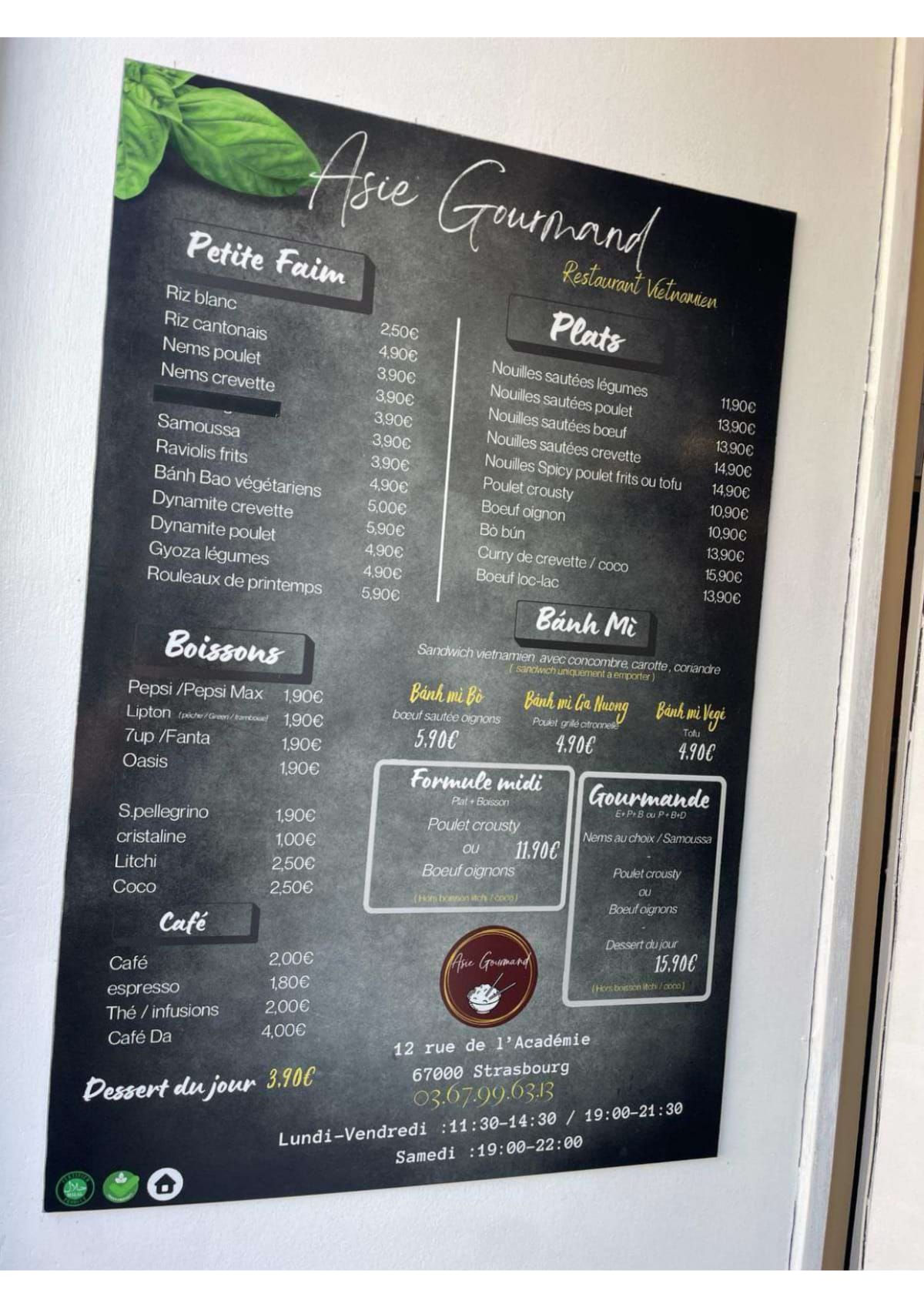 Menu 2024 - Asie Gourmand in Strasbourg | TheFork