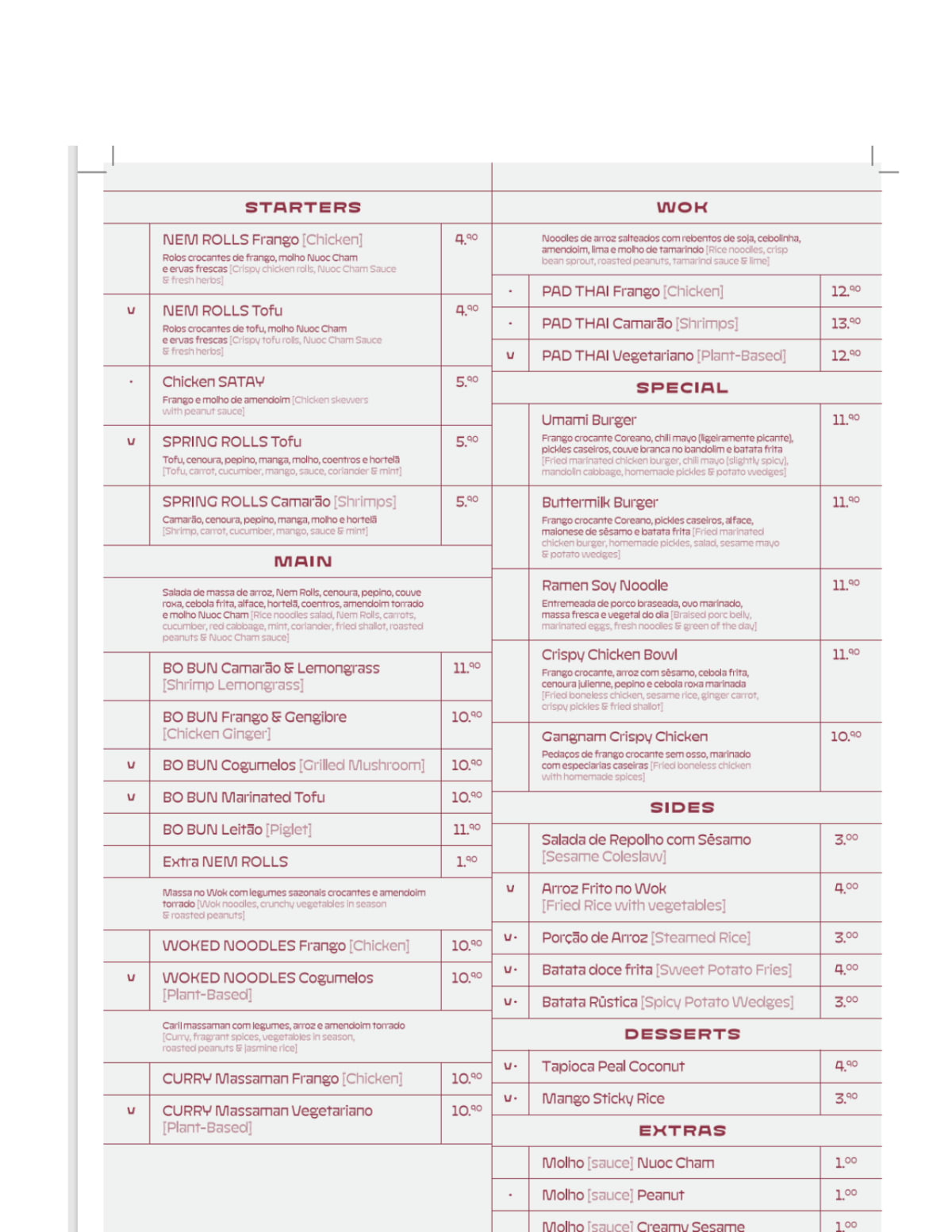 Menu 2024 - Street Chow in Lisbon | TheFork