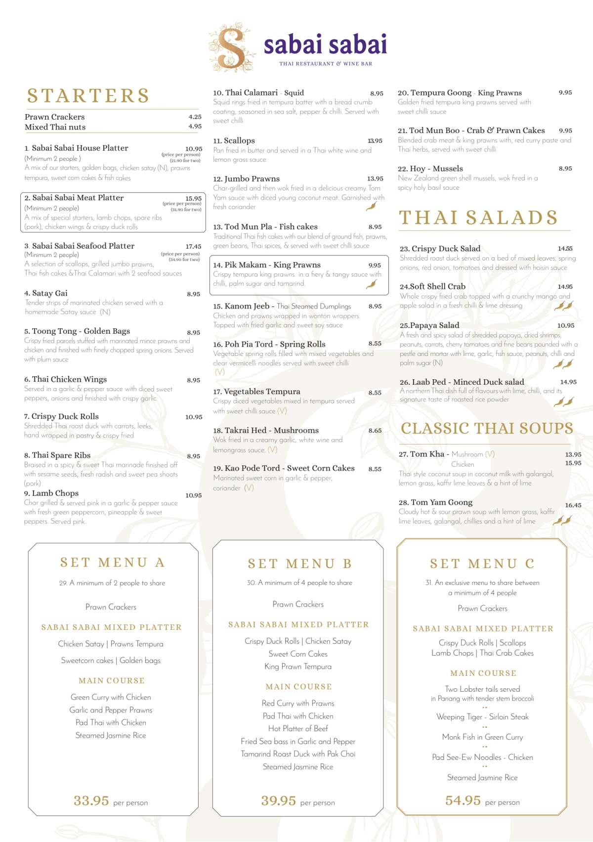 Carte et Menus 2024 - Sabai Sabai Moseley à Birmingham | TheFork