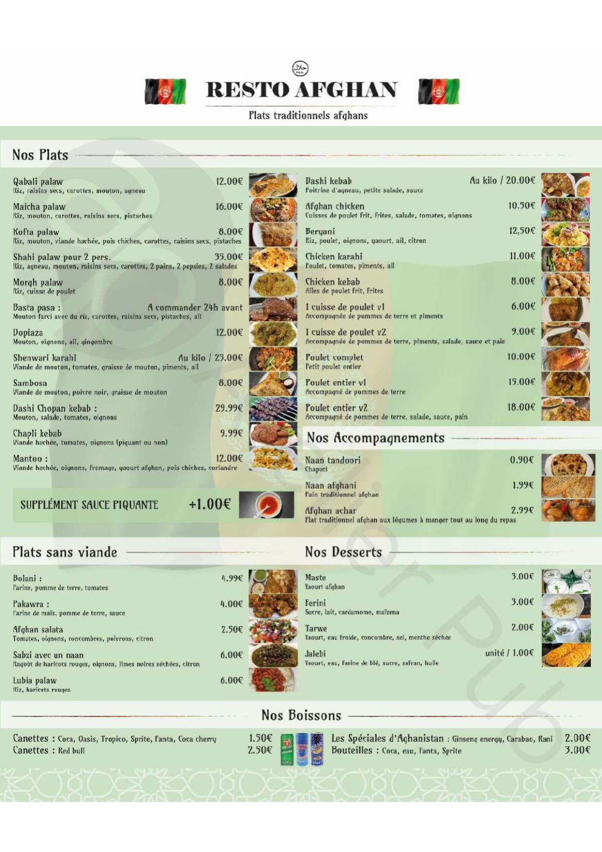 Carte et Menus 2024 - Resto Afghan à Reims | TheFork