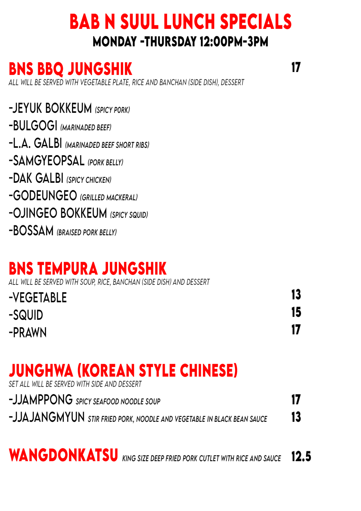 Menu 2024 Bab N Suul In London Thefork