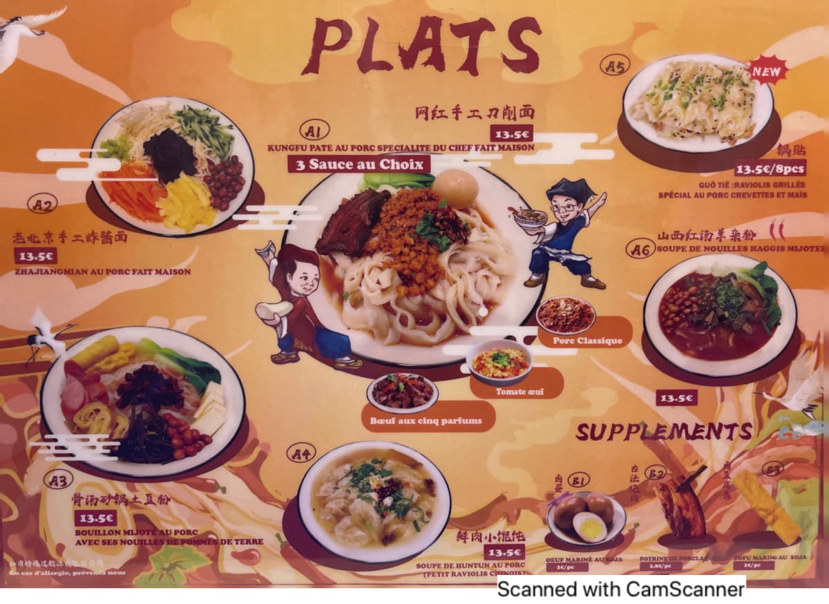 Menus 2024 - Kongfu pate in Paris | TheFork