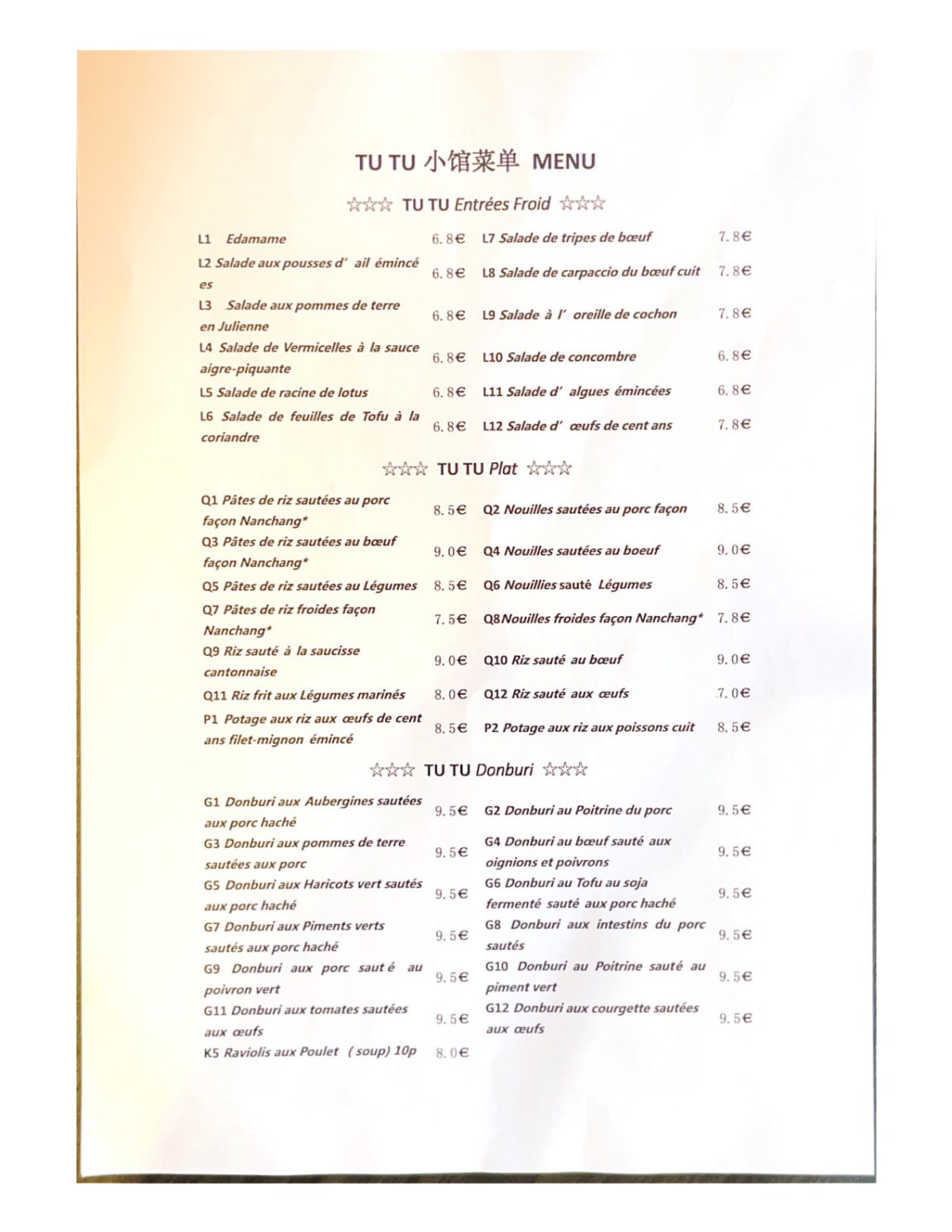 Menu 2024 - Tutu小馆 in Paris | TheFork