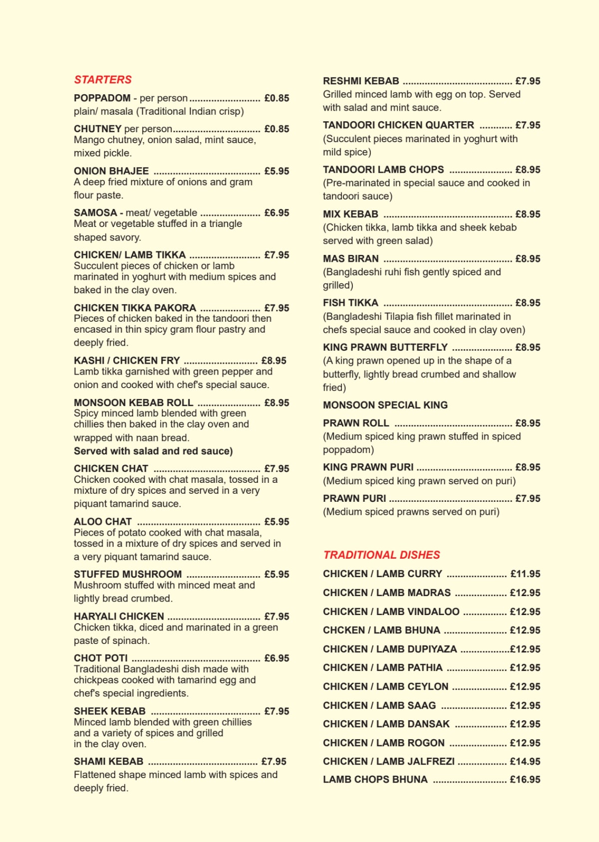 Menus 2024 - The Monsoon in London | TheFork