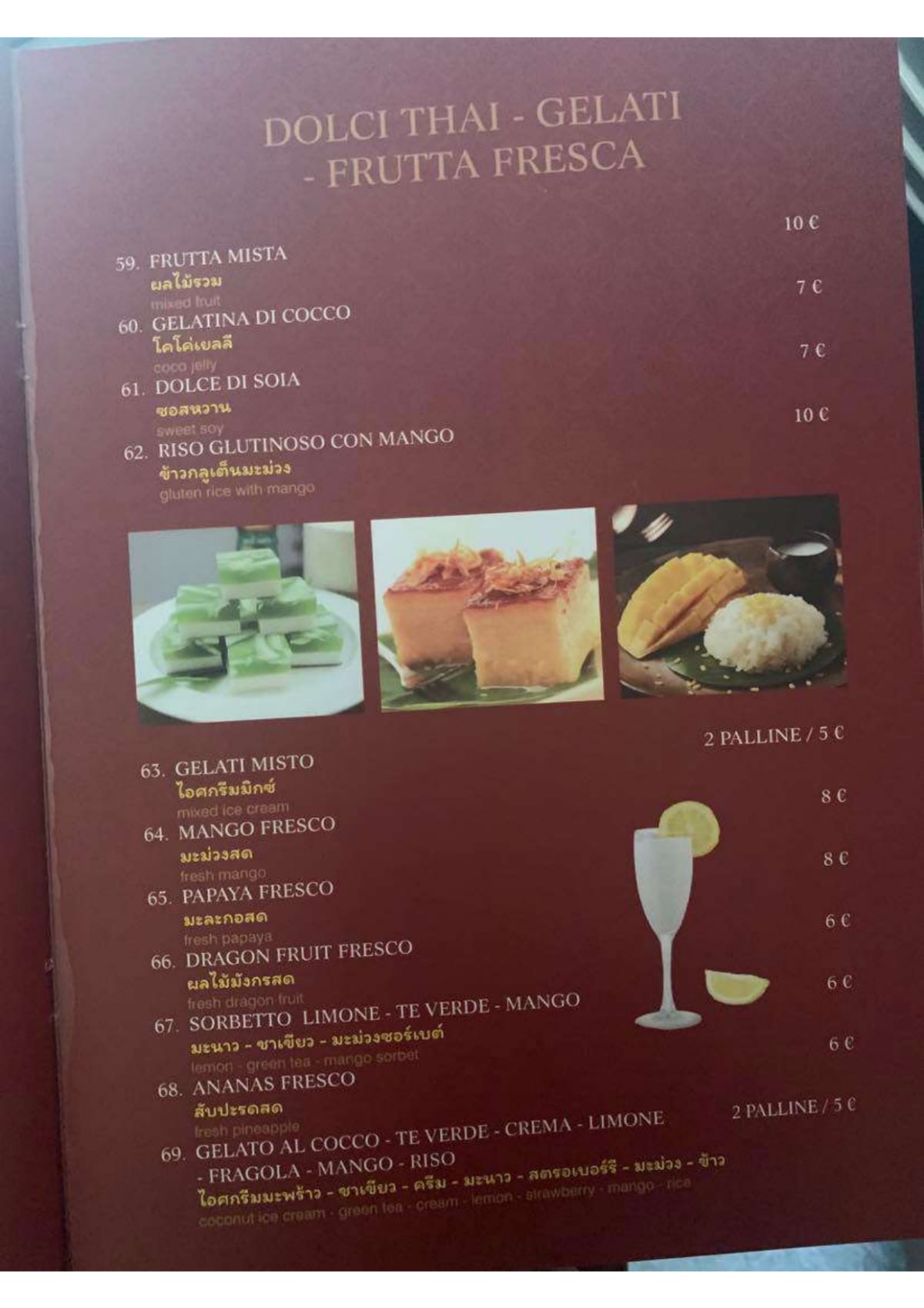 Menu 2024 - Oriental Thai in Milan | TheFork