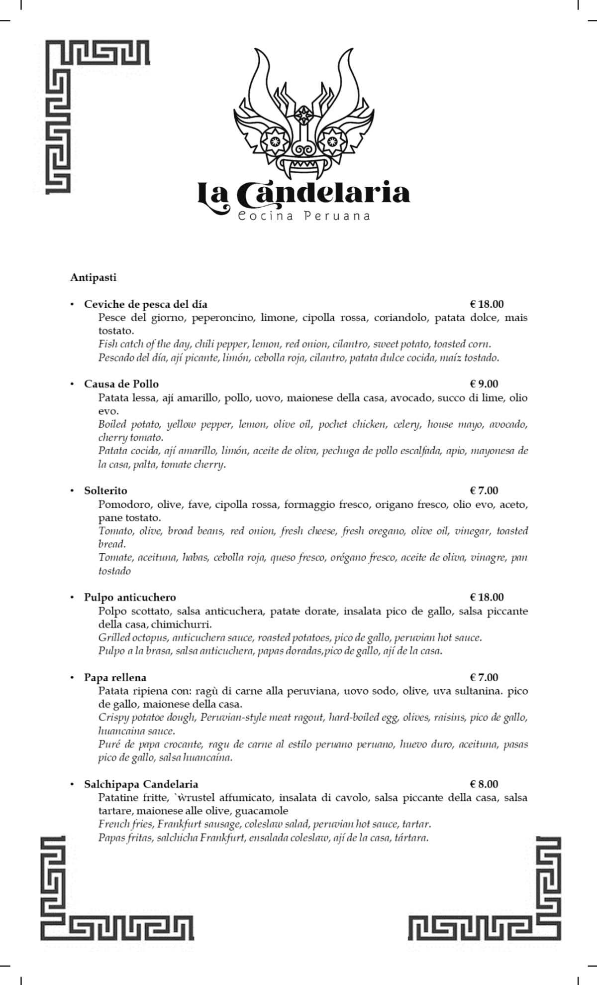 Menu 2024 - La Candelaria Ristorante Peruviano in Palermo | TheFork