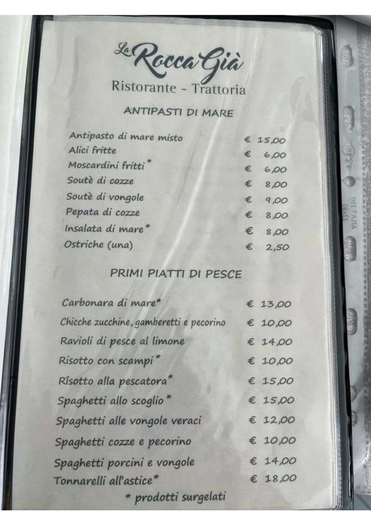 Menù completo e carta 2024 - La Rocca Già a Roma | TheFork