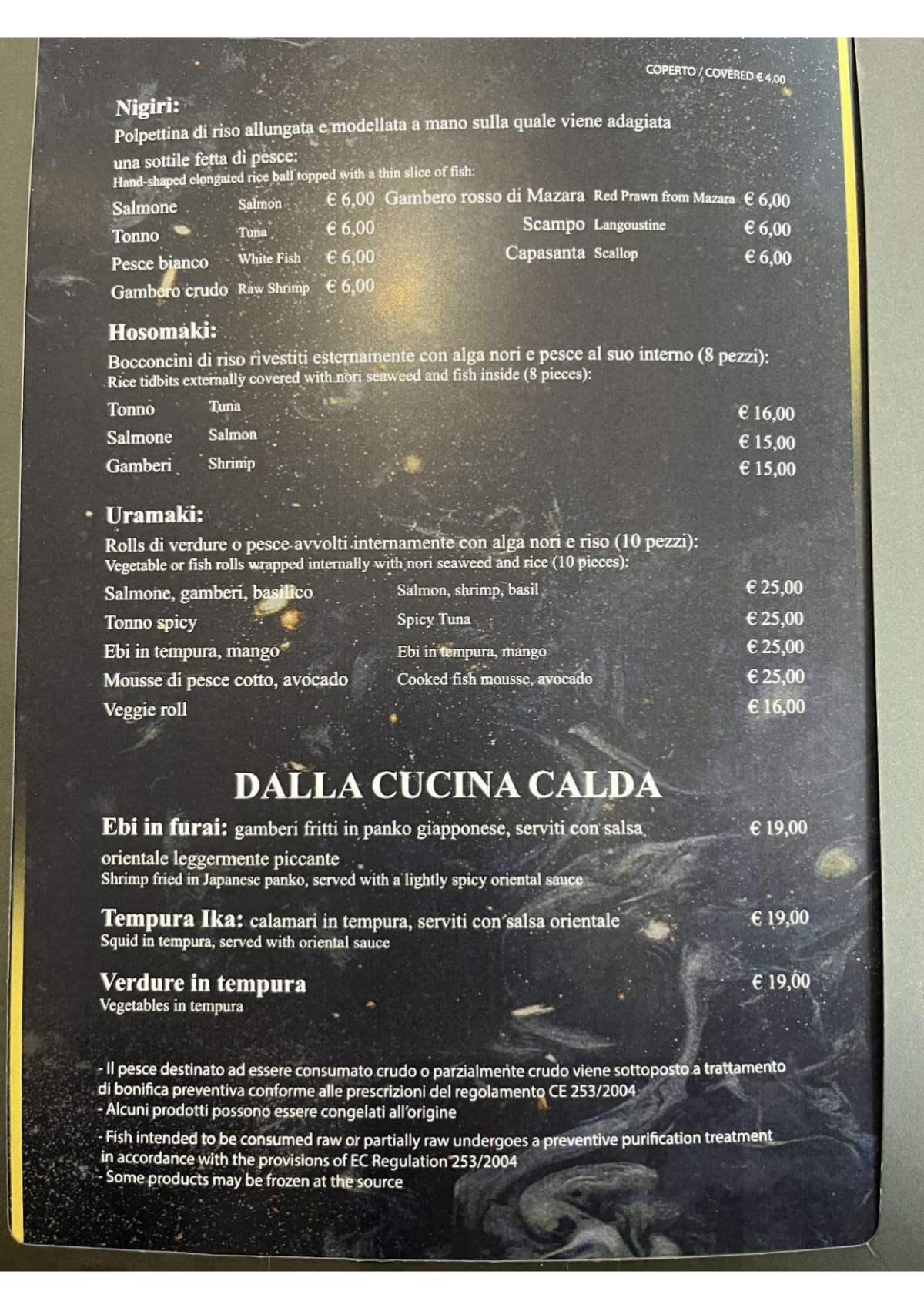 Menu 2024 - Aki in Venetië | TheFork