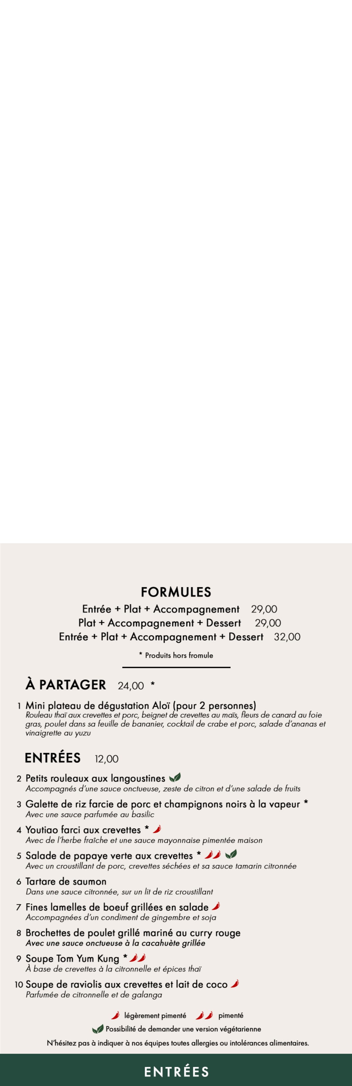 Carte et Menus 2024 - AloÏ à Paris | TheFork