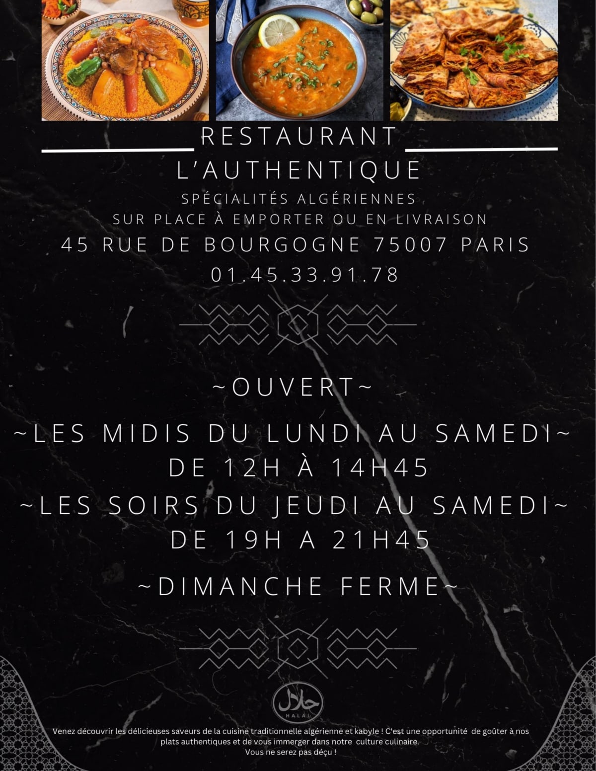 Carte et Menus 2024 - L'AUTHENTIQUE à Paris | TheFork