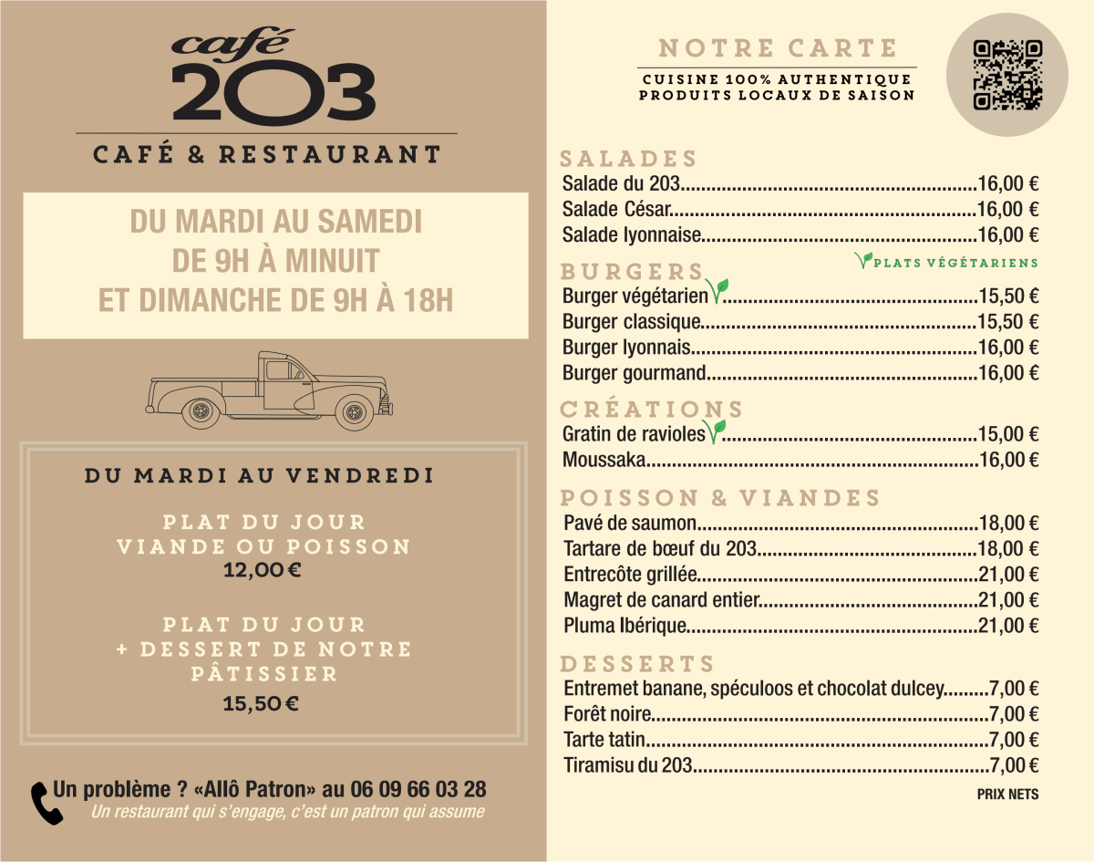 Carte et Menus 2024 - Cafe 203 / Vieux Lyon à Lyon | TheFork