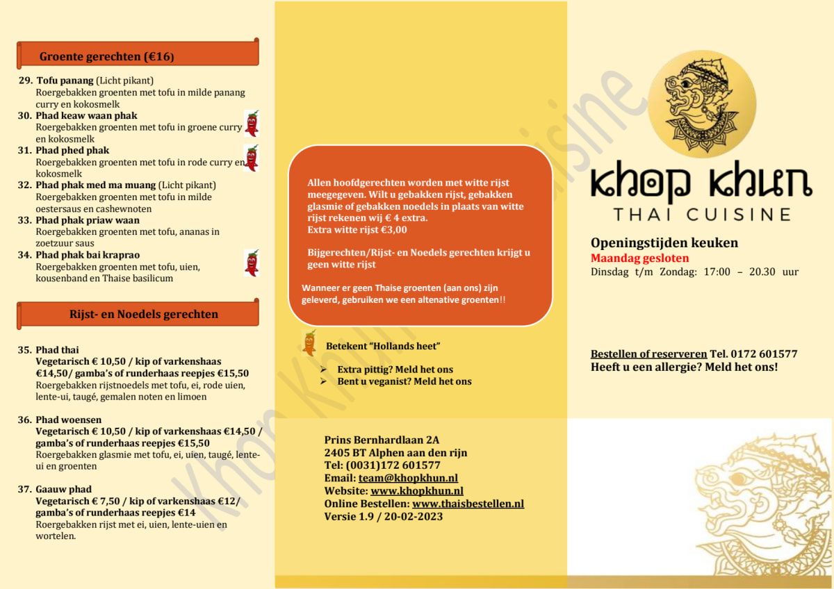 Menu 2024 - Khop Khun Thai Cuisine in Alphen aan den Rijn | TheFork