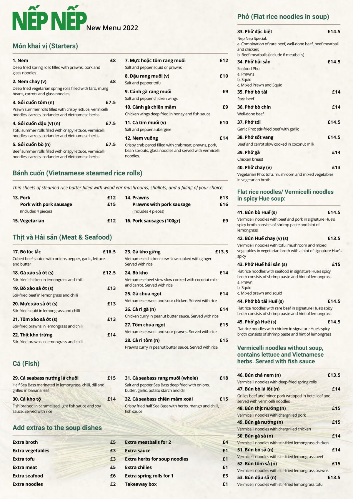 Menu 2024 - Nep Nep in London | TheFork