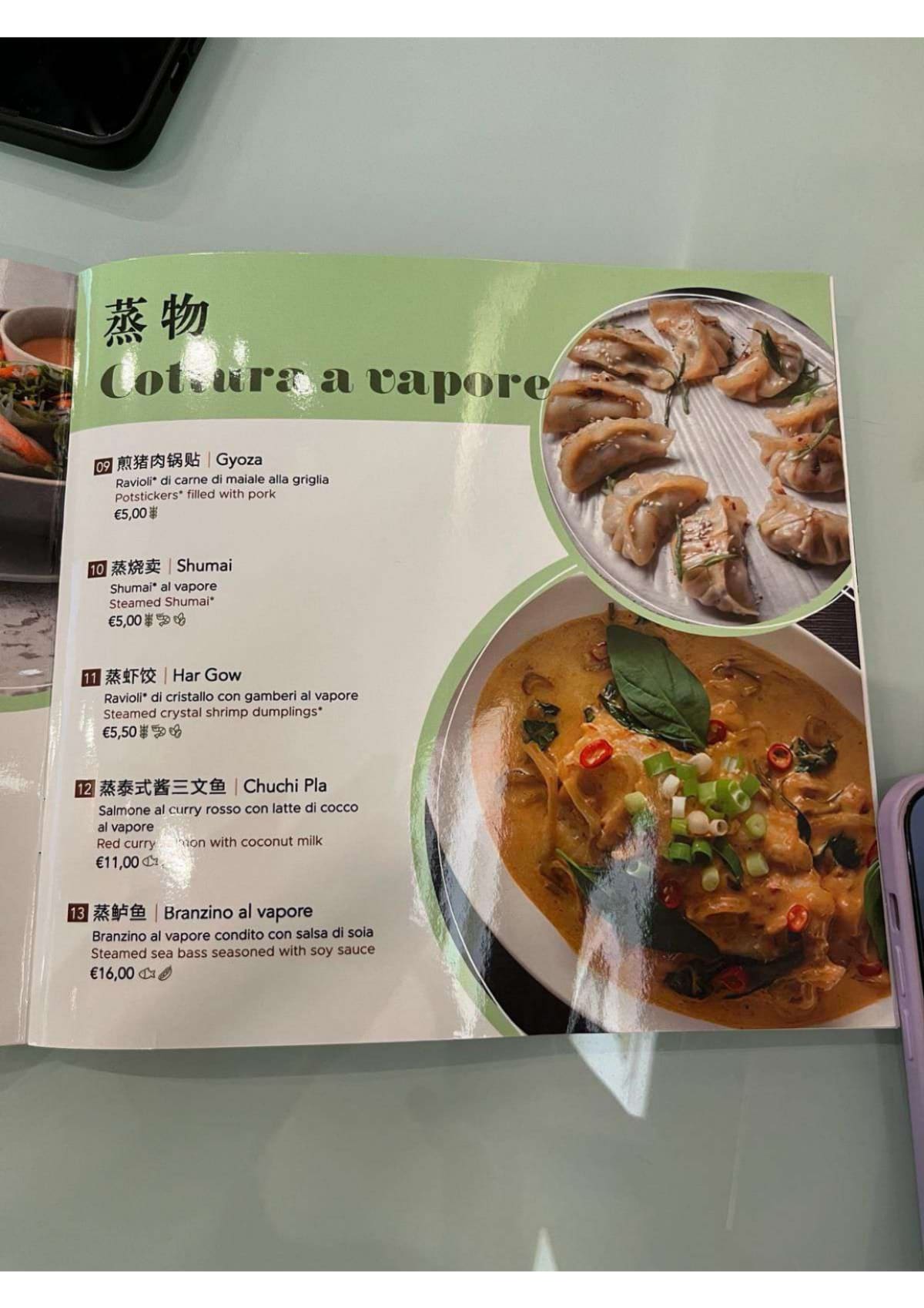Menù completo e carta 2024 - 越厨Pho Yummy a Milano | TheFork