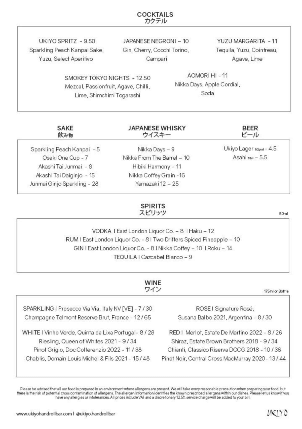 Carte et Menus 2024 - Ukiyo Handroll Bar à Londres | TheFork