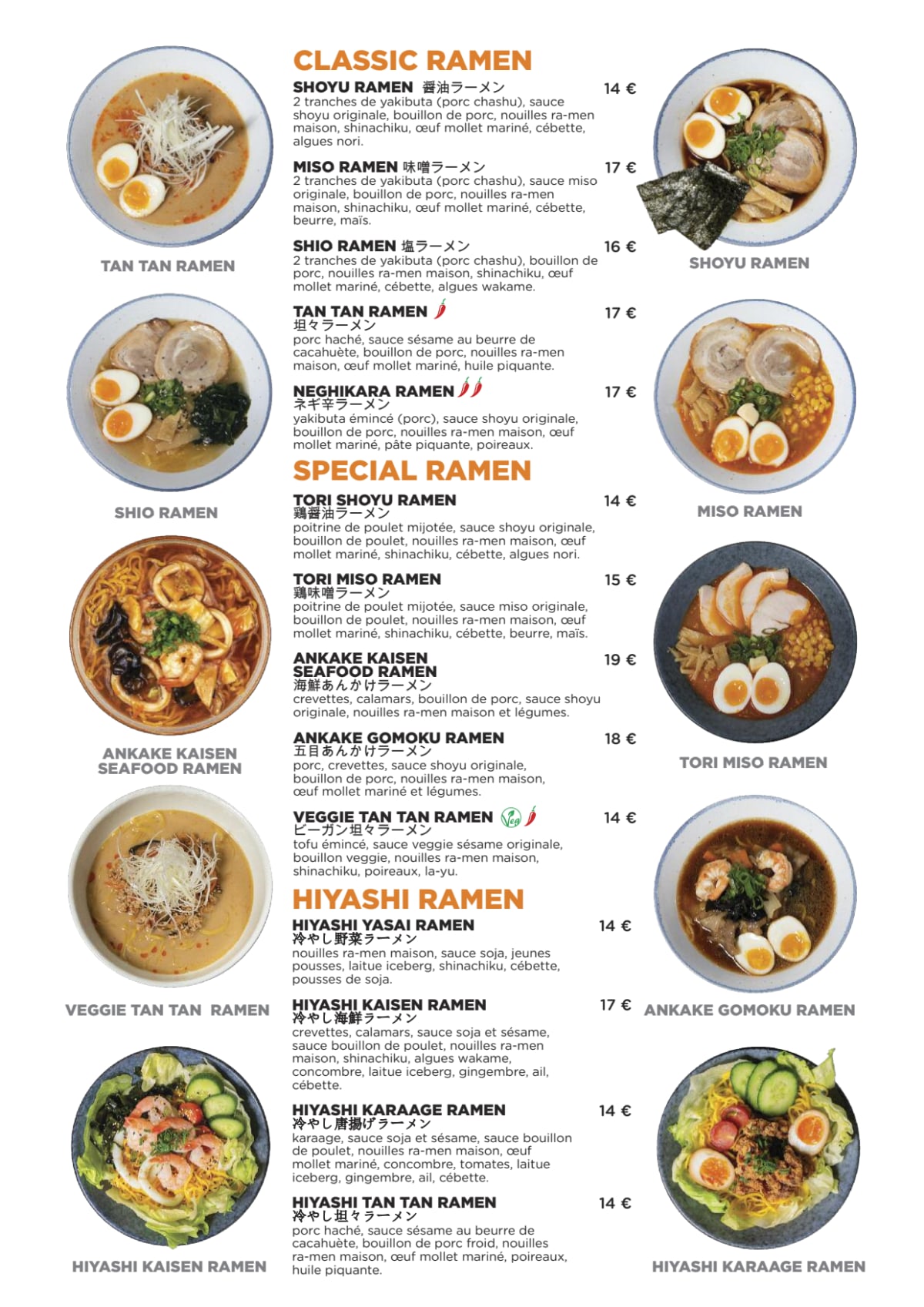 Carte et Menus 2023 - Japanos Ramen Bar à Paris | TheFork