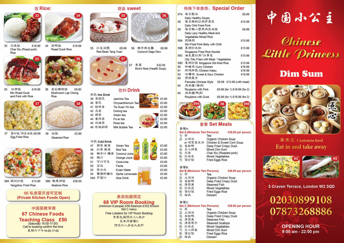 Speisekarte 2024 – Chinese Little Princess in London – TheFork