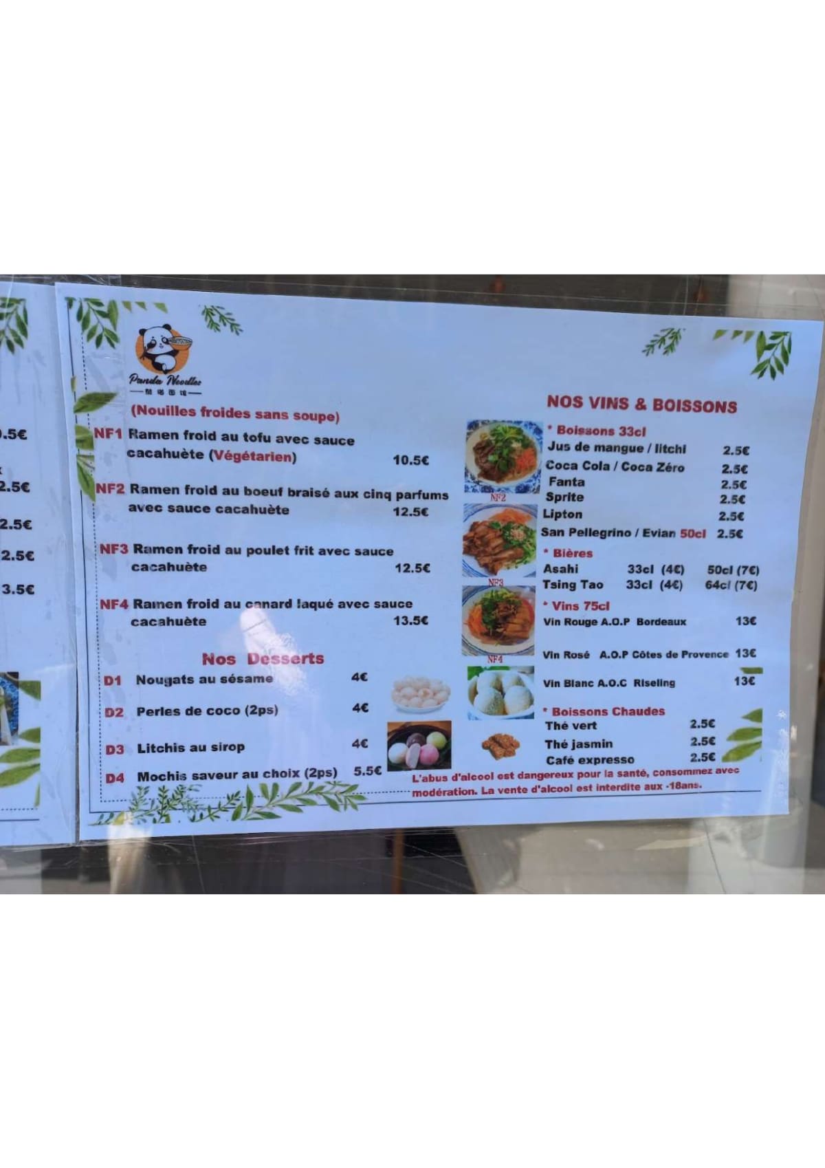 Menus 2024 - Panda noodles in Versailles | TheFork