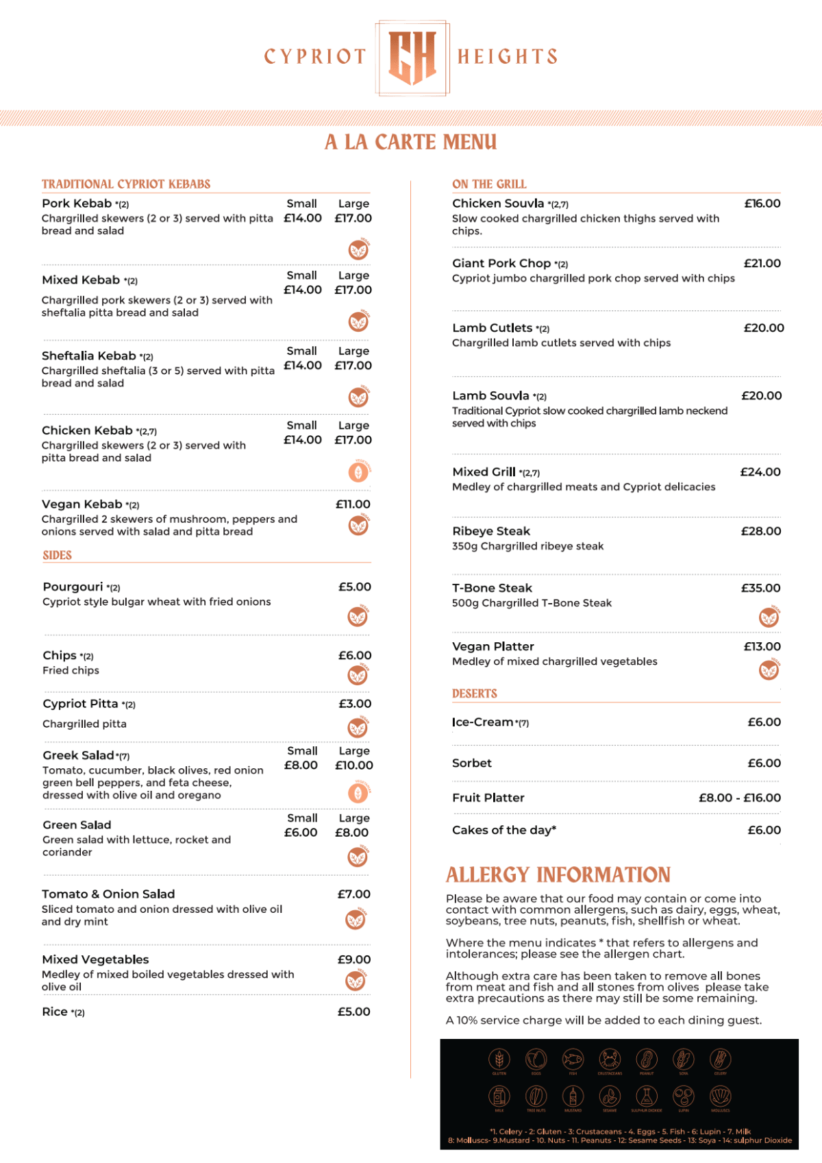 Carte et Menus 2024 - Cypriot heights à Londres | TheFork