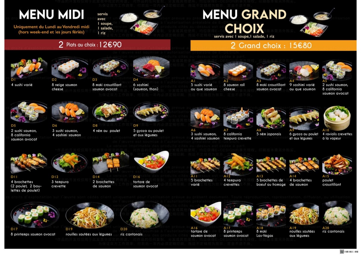 Carte et Menus 2024 - Ohayo Poke Sushi à Suresnes | TheFork