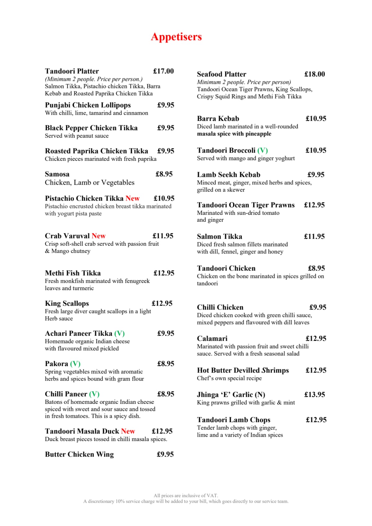 Menù completo e carta 2024 - Spice Merchant - Cookham a Maidenhead ...