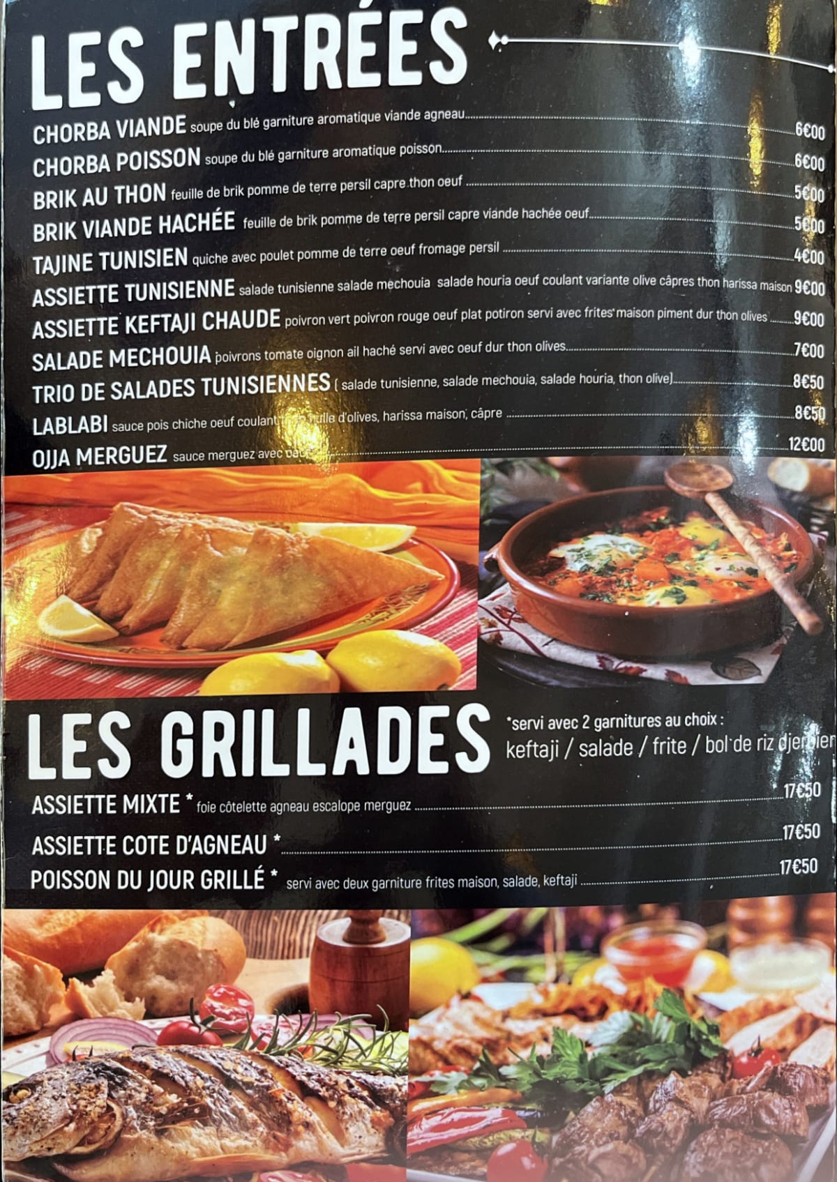 Menù completo e carta 2024 - EdDar Restaurant Paris 15 a Parigi | TheFork