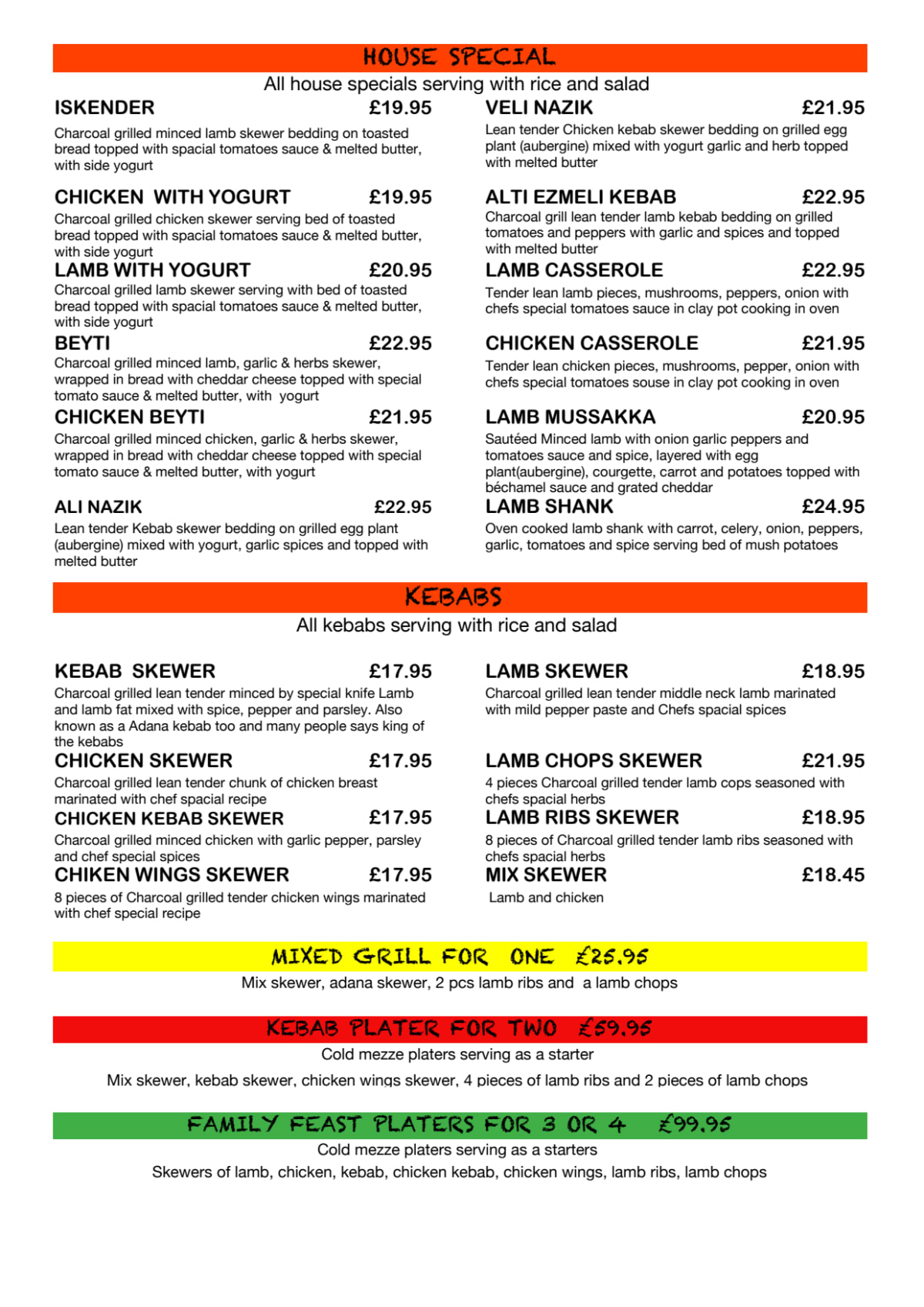 Menus 2024 - Hinar Kitchen in Poole | TheFork