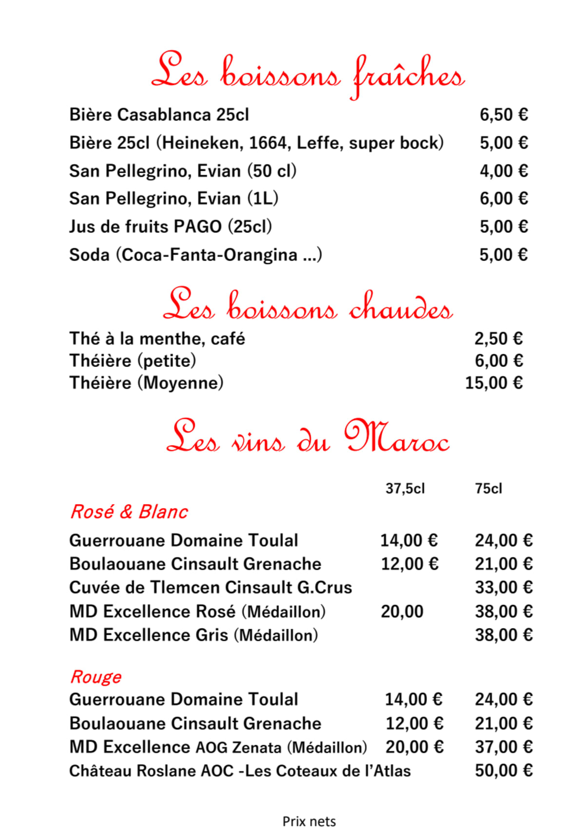 Carte et Menus 2024 - Le Souk de L´Atlas à Thiais | TheFork