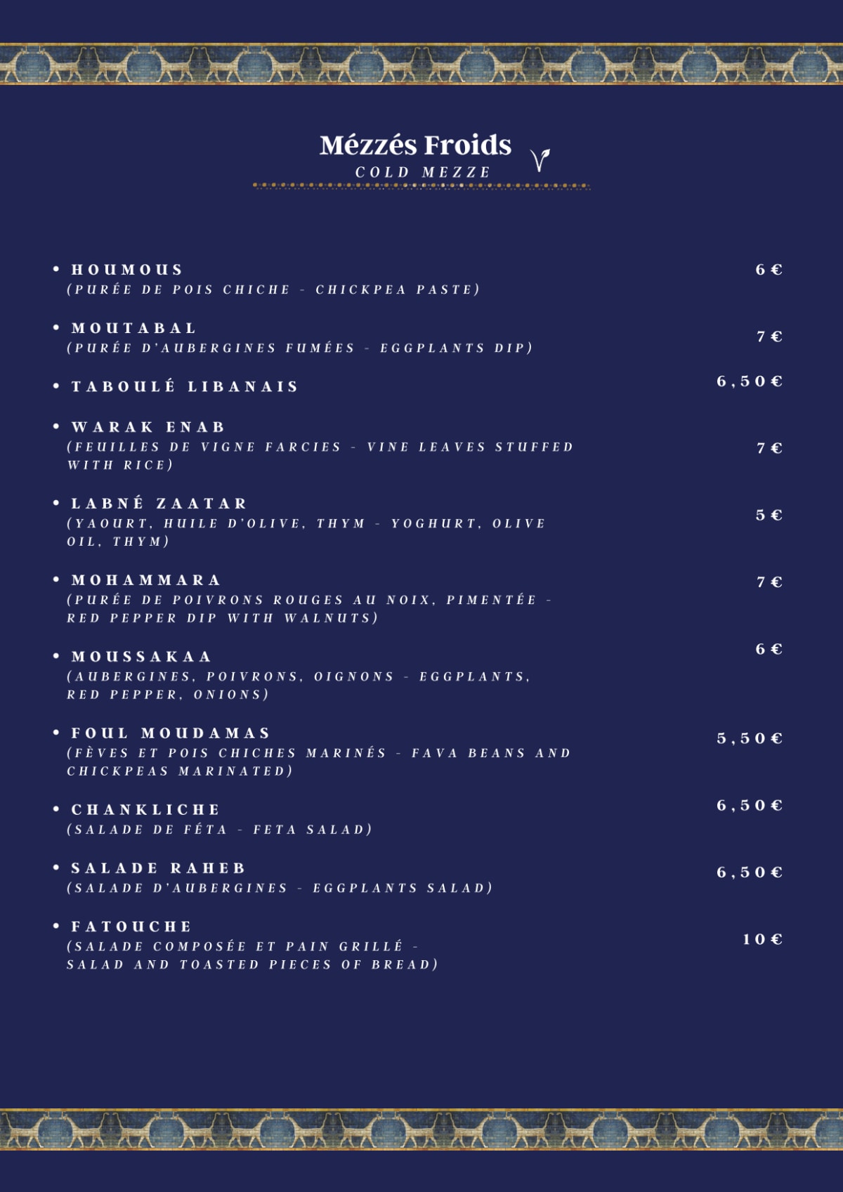 Carte et Menus 2024 - Ishtar à Nice | TheFork