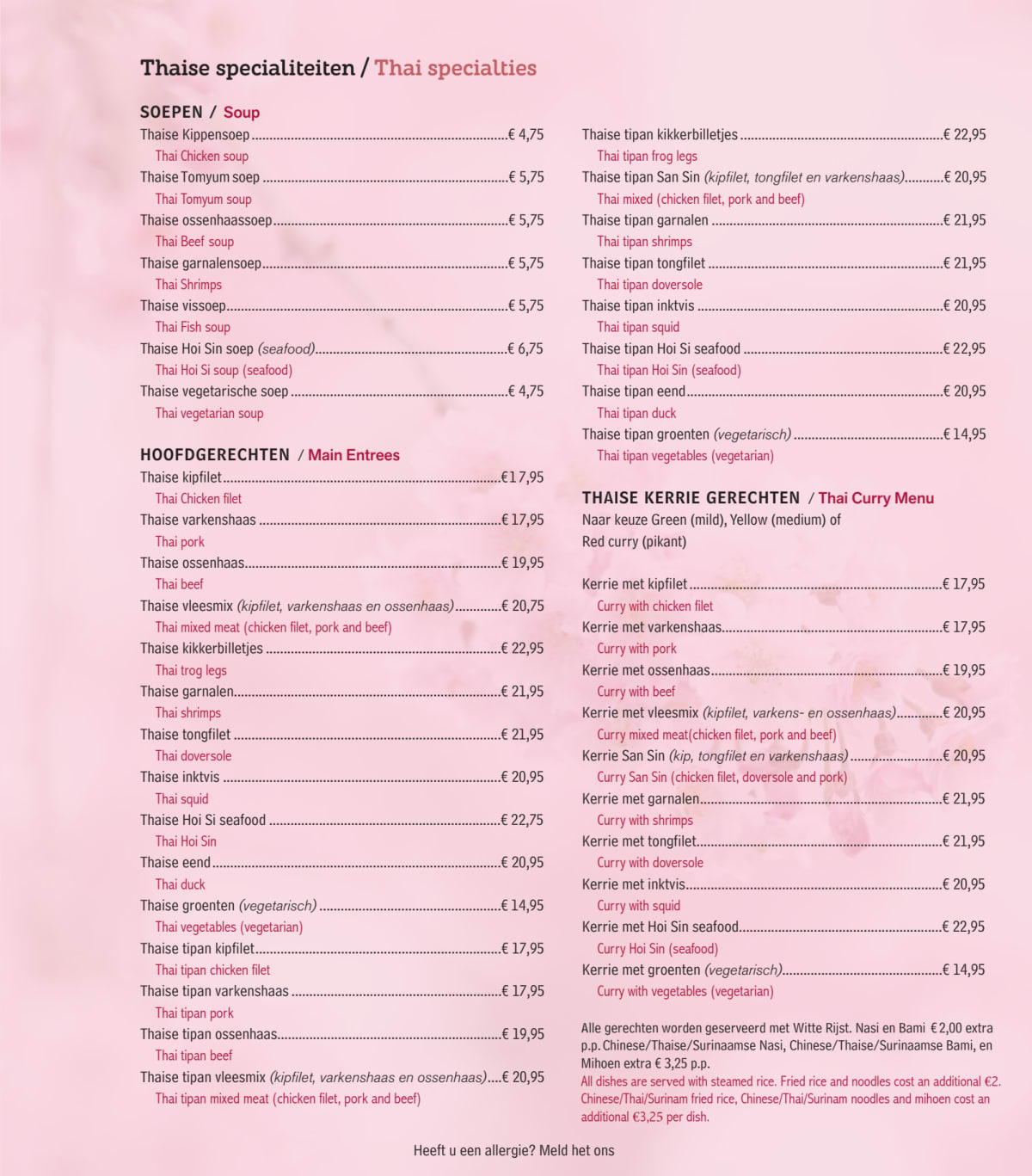 Carte et Menus 2024 - Woo-Ping à Schiedam | TheFork