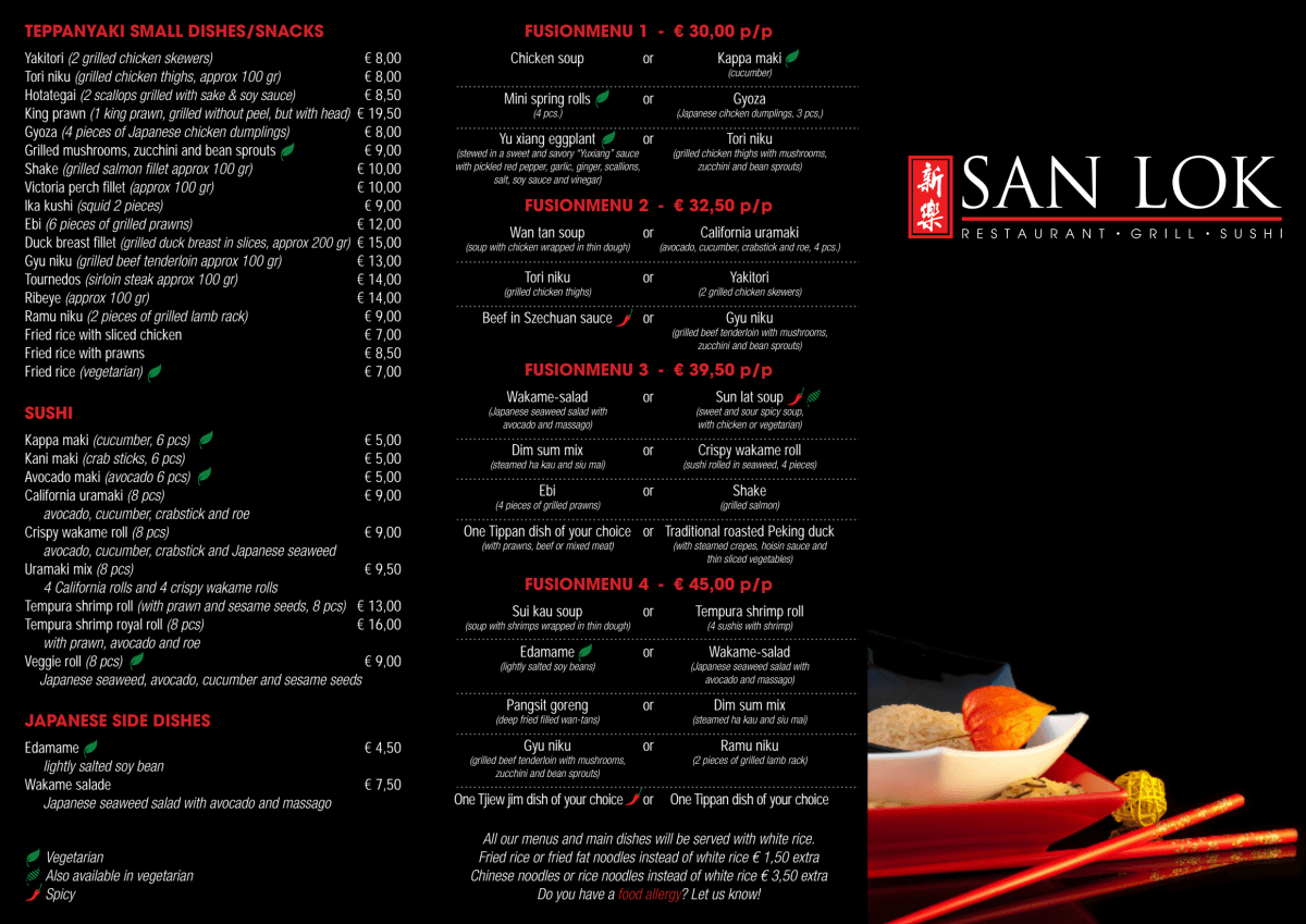 Carte et Menus 2024 - San Lok à Amsterdam | TheFork