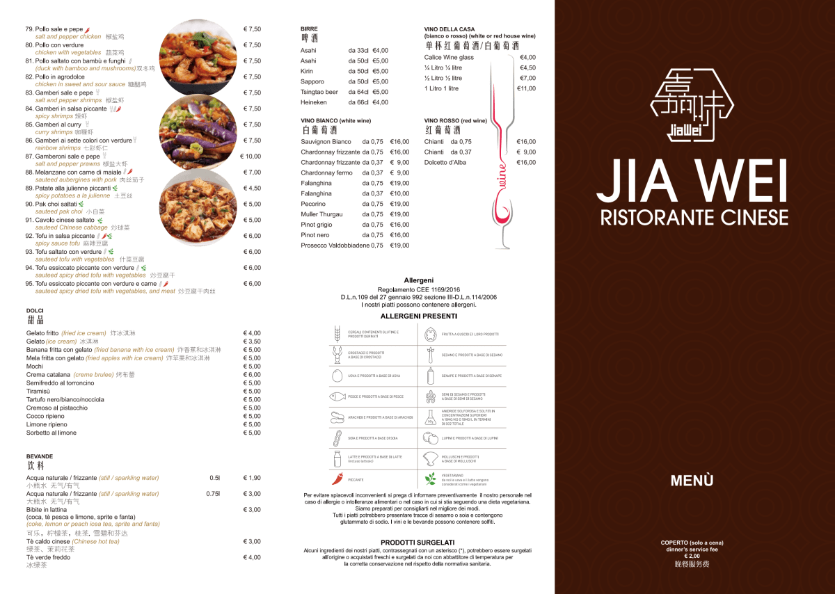 Speisekarte 2024 – Jia Wei Ristorante Cinese in Mailand – TheFork Speisekarte 2024 – Jia Wei Ristorante Cinese in Mailand – TheFork