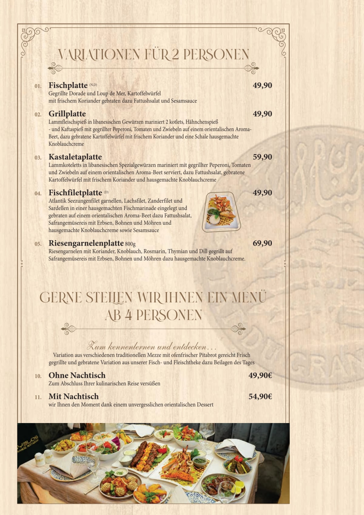 Speisekarte 2023 – Byblos Restaurant Berlin in Berlin – TheFork