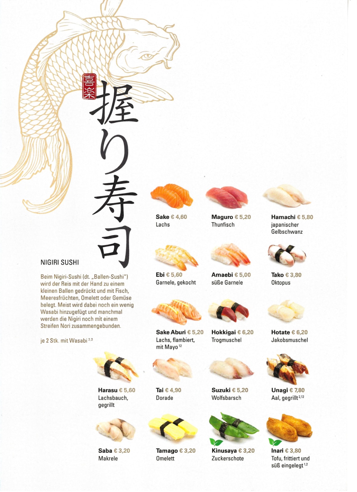 Carte et Menus 2024 - Kiraku à Berlin | TheFork