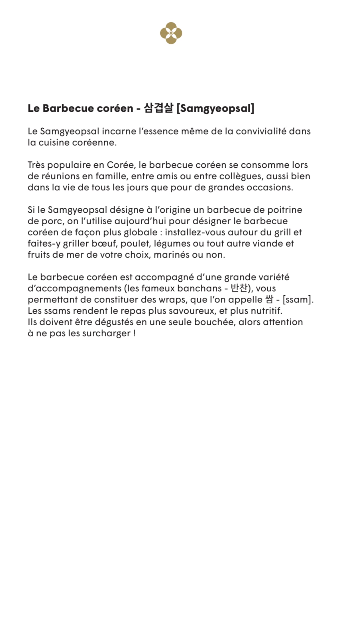 Menu 2024 - Hanuri Korean Grill in Strasbourg | TheFork