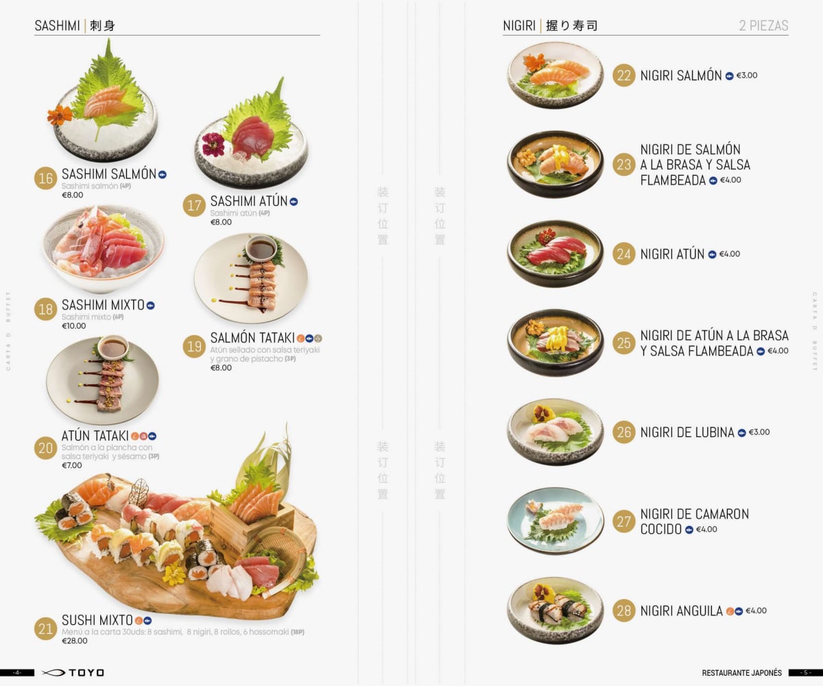 Carte et Menus 2024 - Toyo à Fuengirola | TheFork